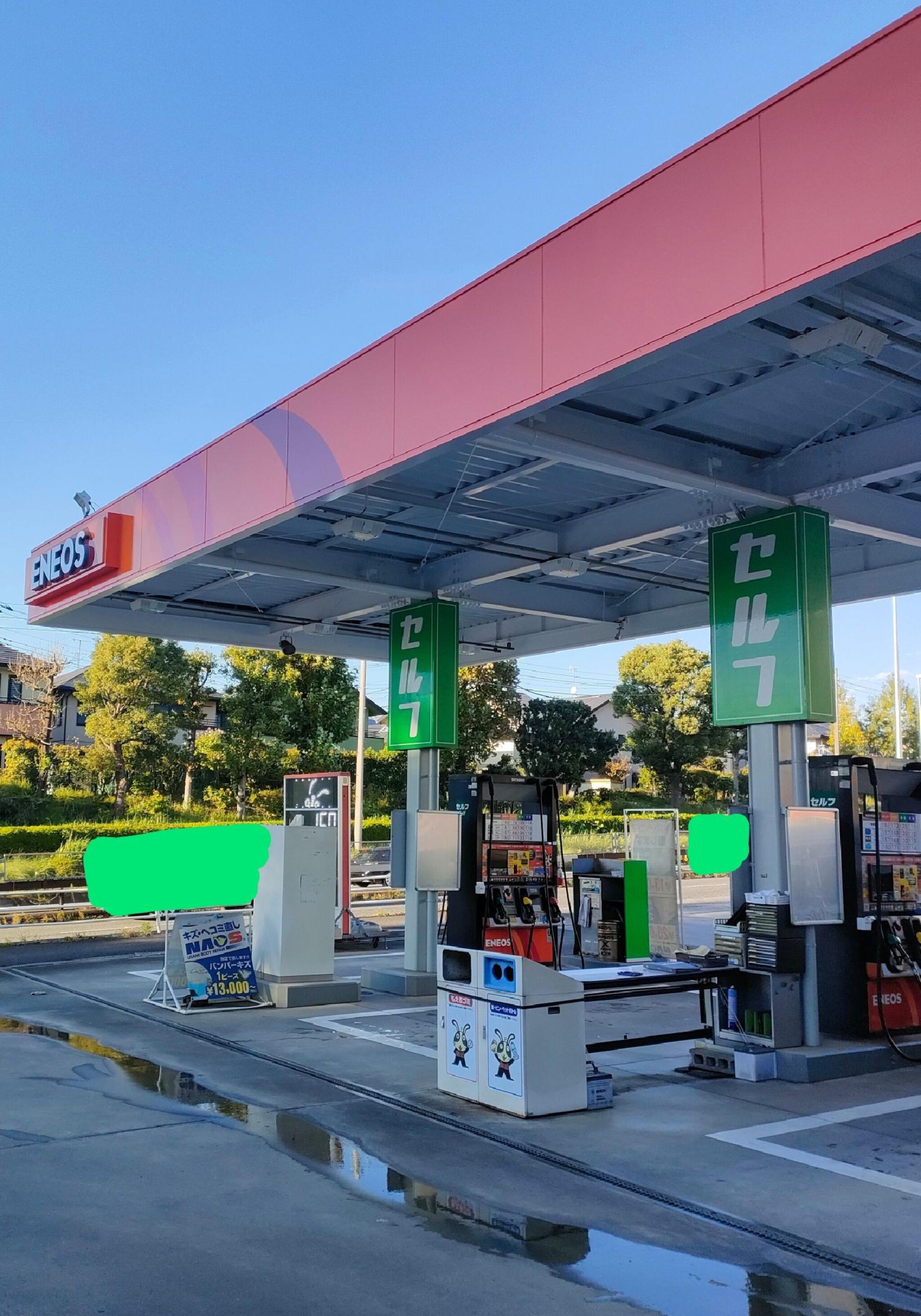 宇佐美 246号海老名SS - 海老名市国分北/ガソリンスタンド | Yahoo!マップ