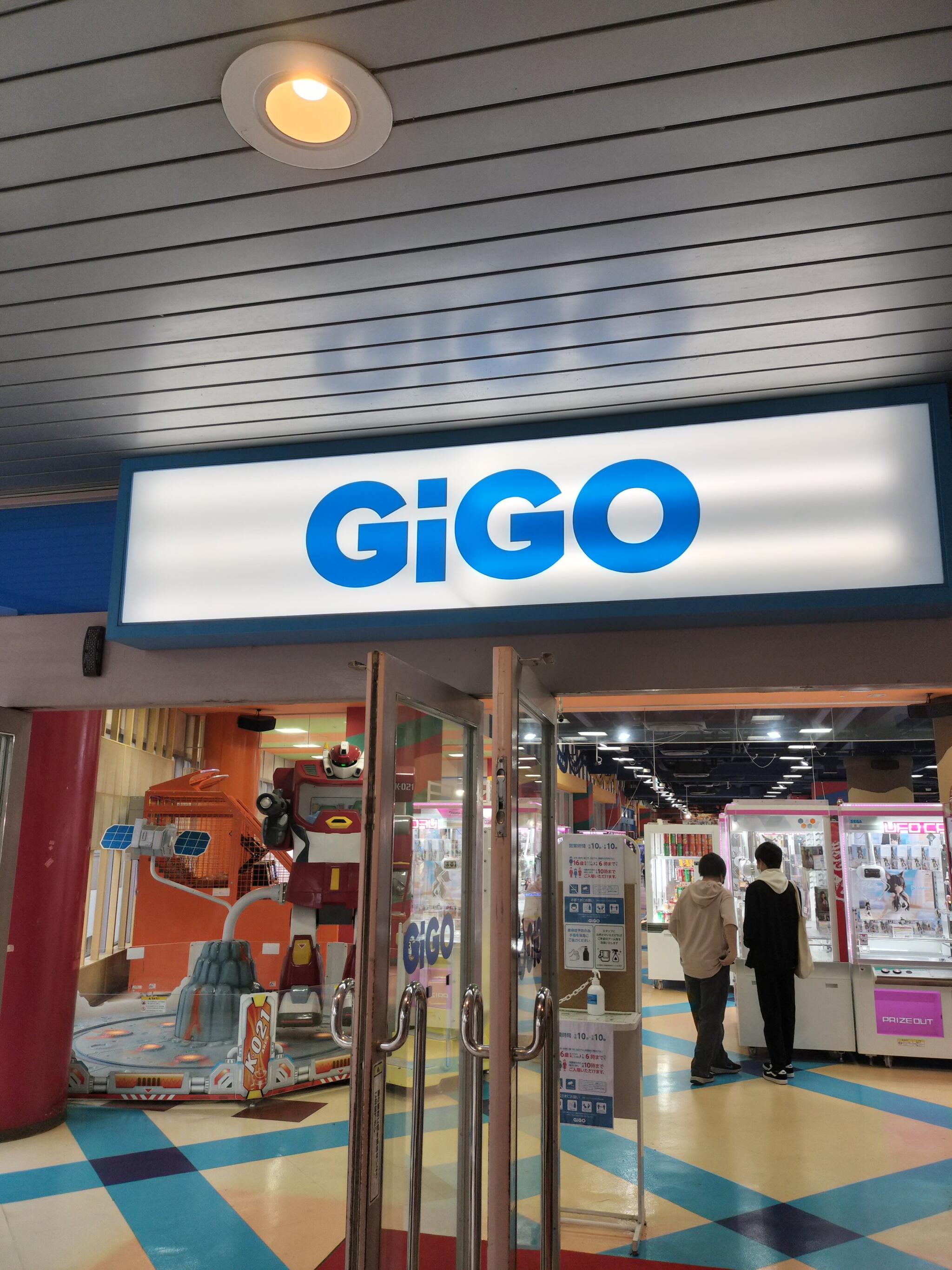 GiGO MOMOテラス京都伏見 - 京都市伏見区桃山町山ノ下/ゲームセンター | Yahoo!マップ
