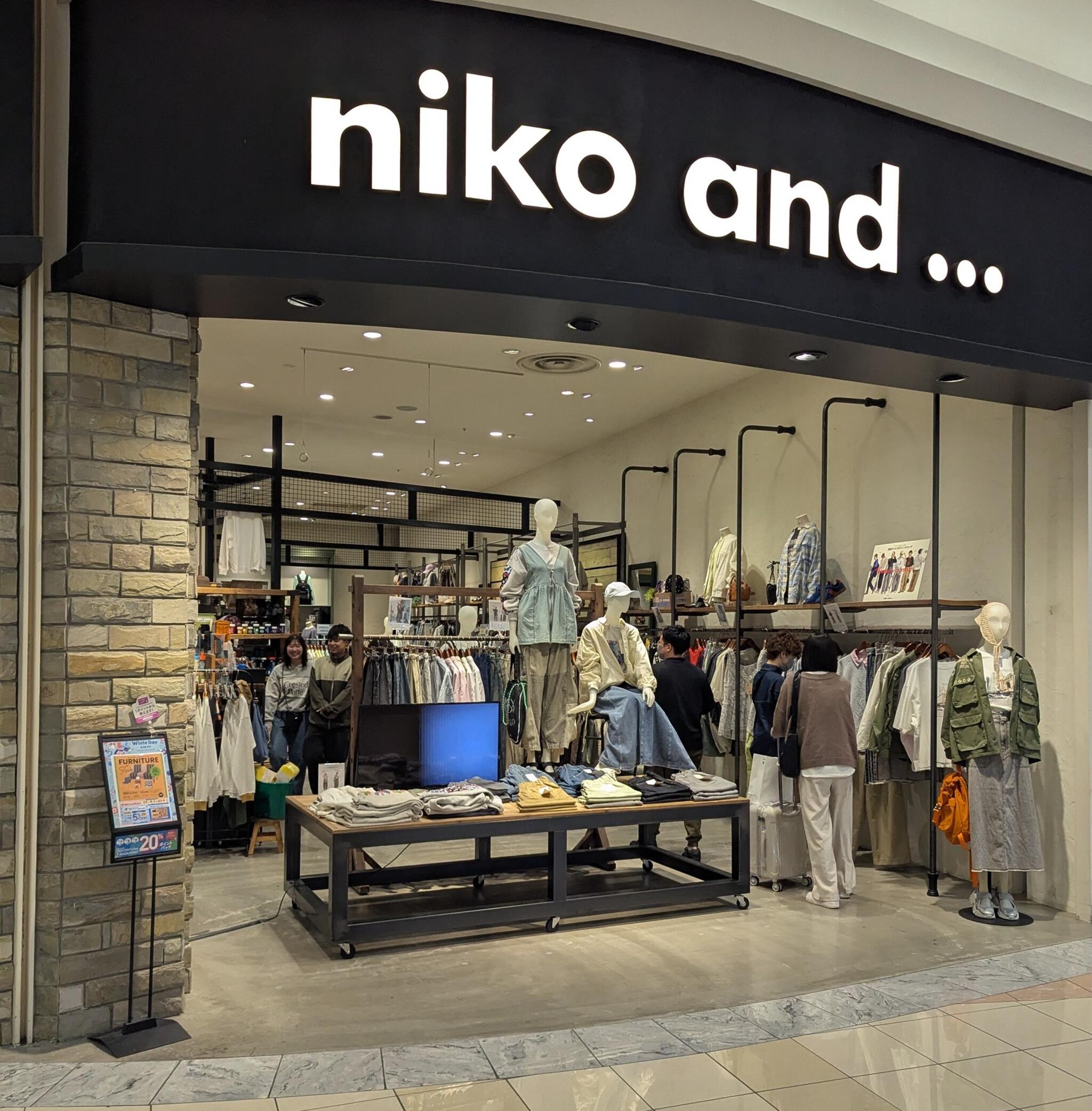niko and... イオンモール高崎 - 高崎市棟高町/衣料品店 | Yahoo!マップ