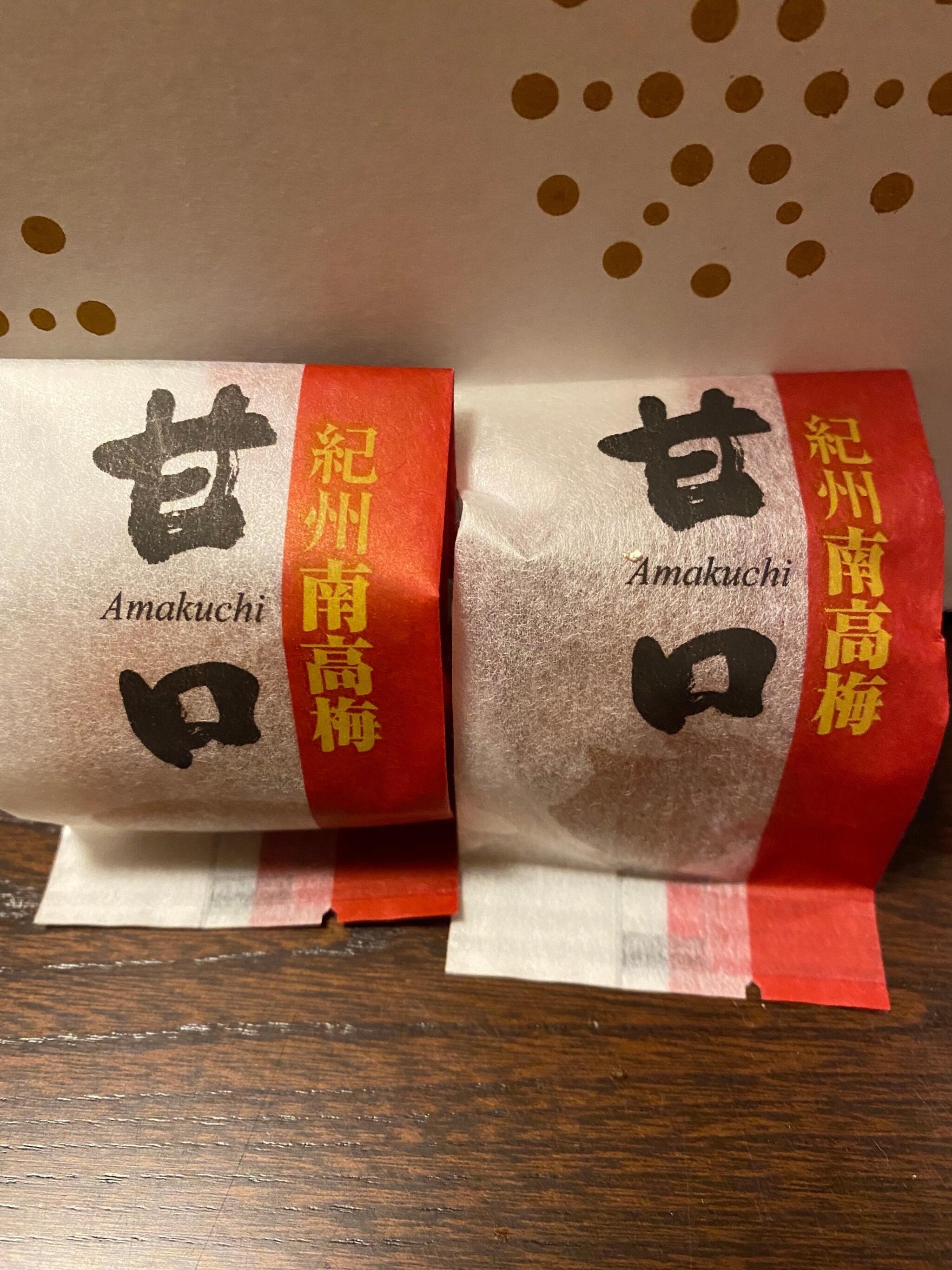 地図 : 三重北農協 米ひろば額田店 - 桑名市大字額田/米販売店 | Yahoo!マップ