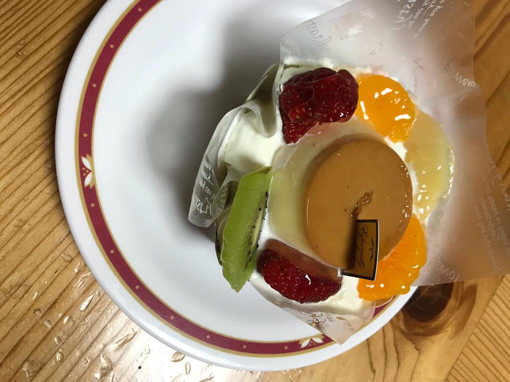 Le Perle - 海部郡海陽町大里/ベーカリー | Yahoo!マップ