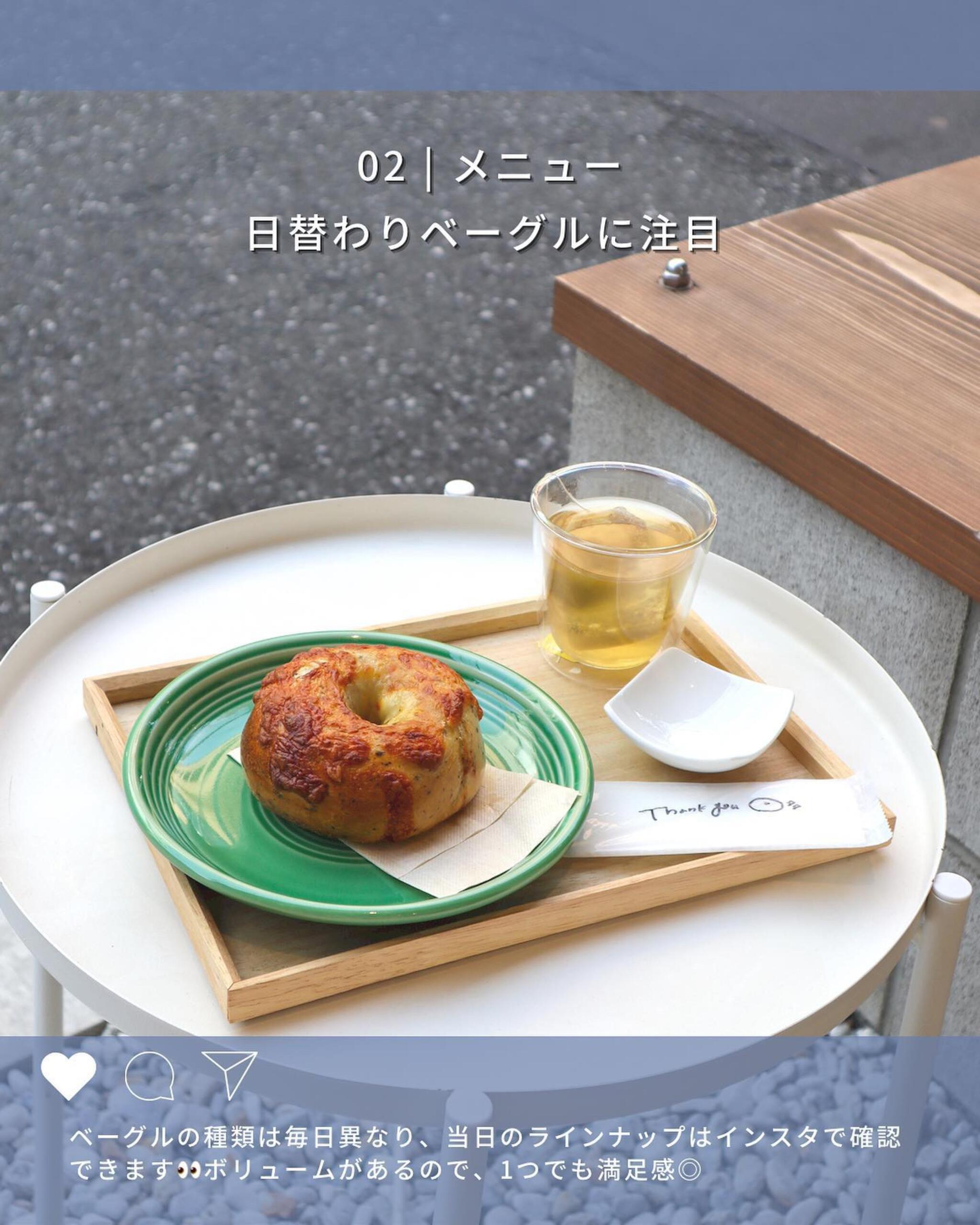 メニュー : BAGLE CAFE 88 - 世田谷区北沢/カフェ・喫茶 | Yahoo!マップ