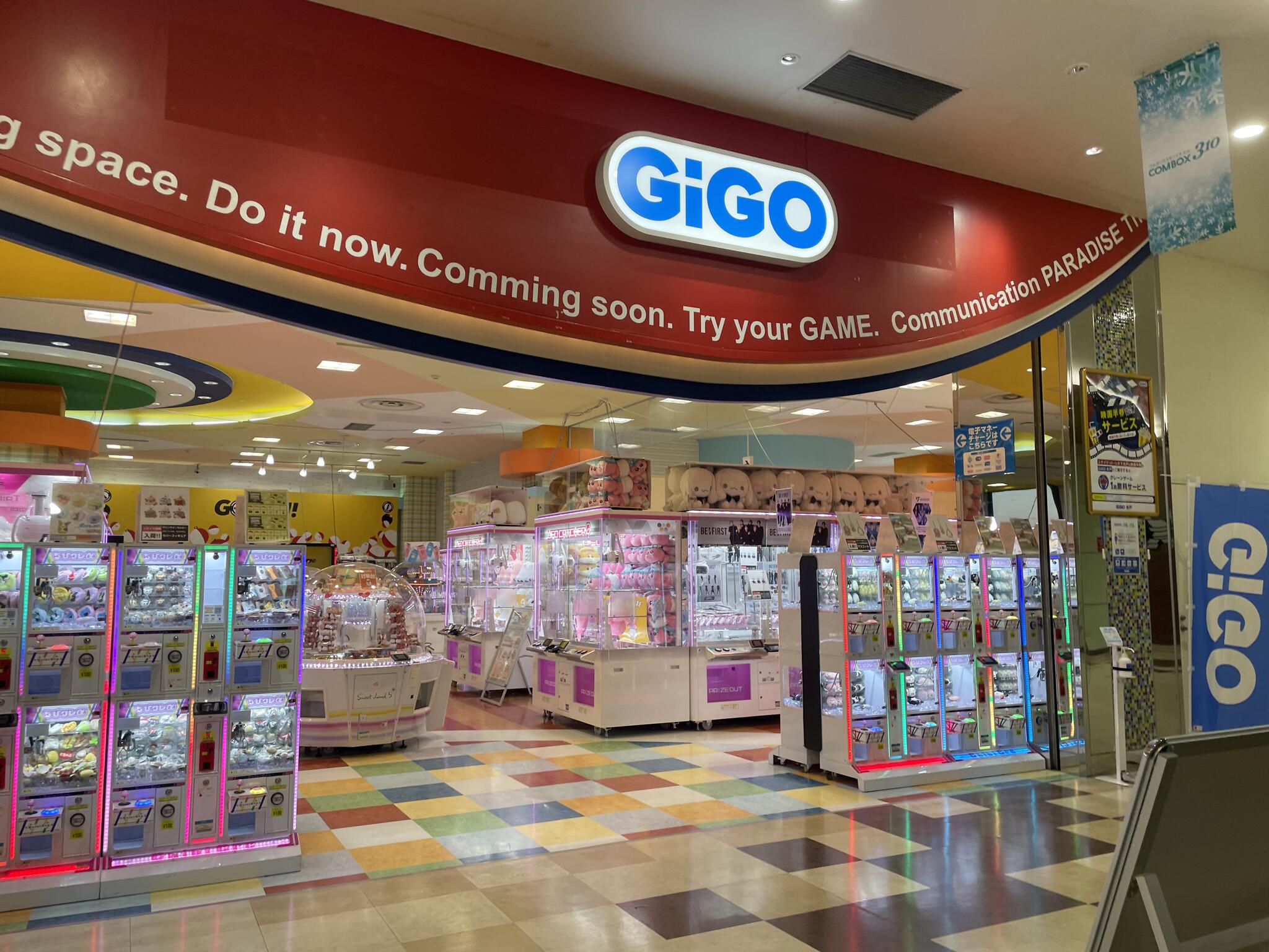 GiGO 水戸 - 水戸市宮町/ゲームセンター | Yahoo!マップ