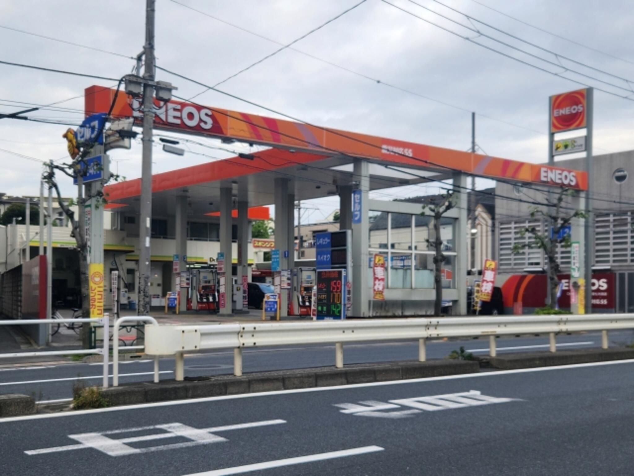 ENEOS Dr.Driveセルフ環七大田店 日新石油 - 大田区南馬込/ガソリンスタンド | Yahoo!マップ