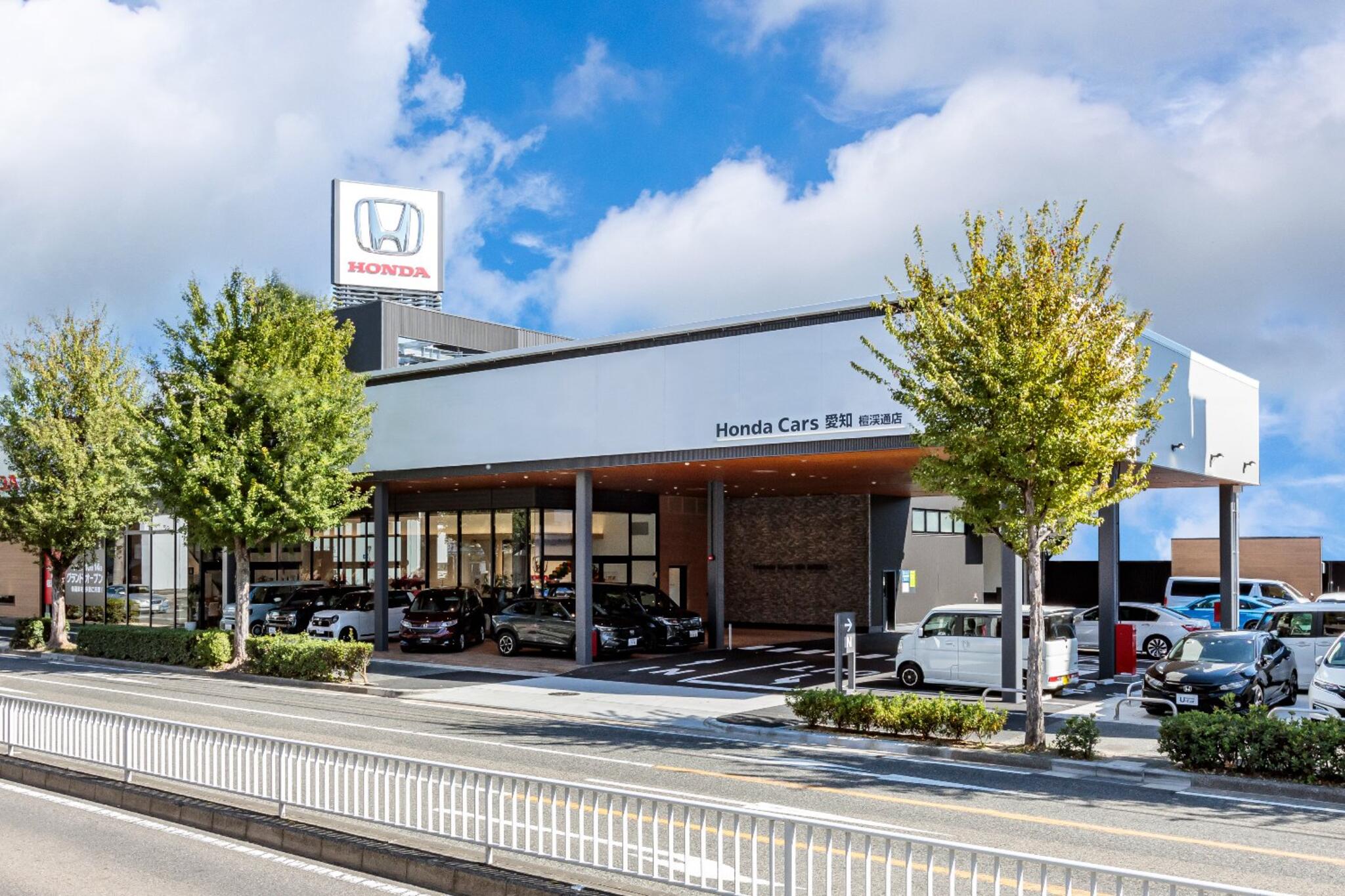 Honda Cars 愛知 檀渓通店 - 名古屋市昭和区檀溪通/自動車販売店 | Yahoo!マップ