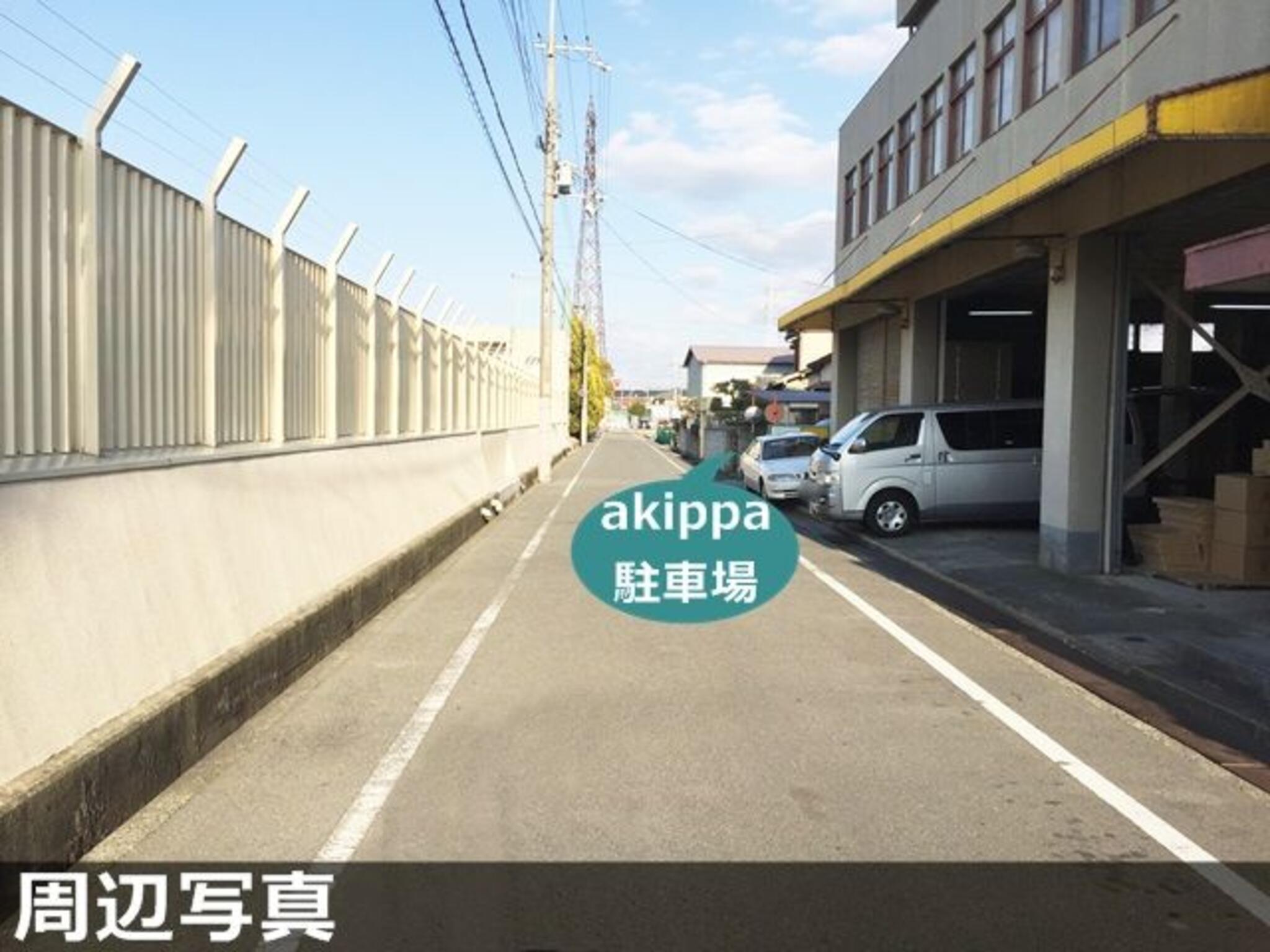 akippa駐車場:兵庫県伊丹市山田2丁目2-12 - 伊丹市山田/駐車場 | Yahoo!マップ
