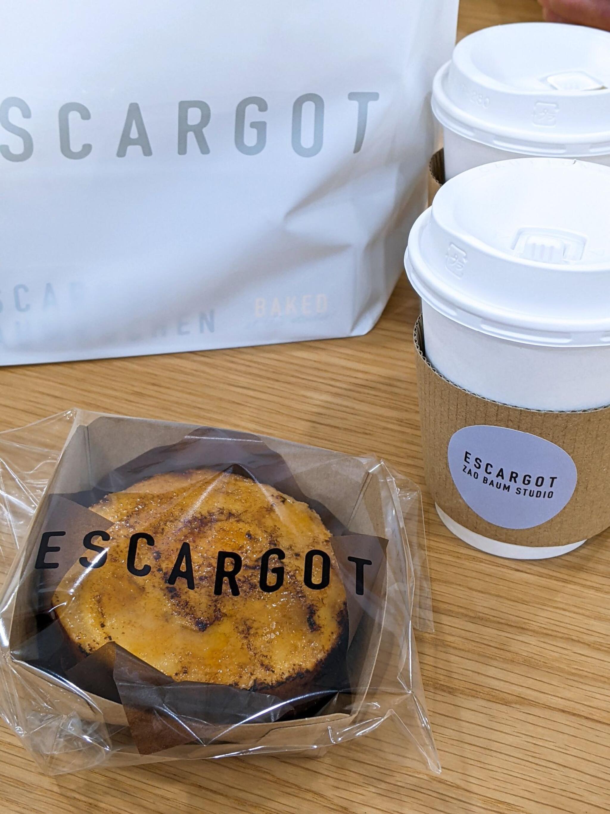 メニュー : ESCARGOT ZAO BAUM STUDIO - 山形市表蔵王/スイーツ店 | Yahoo!マップ