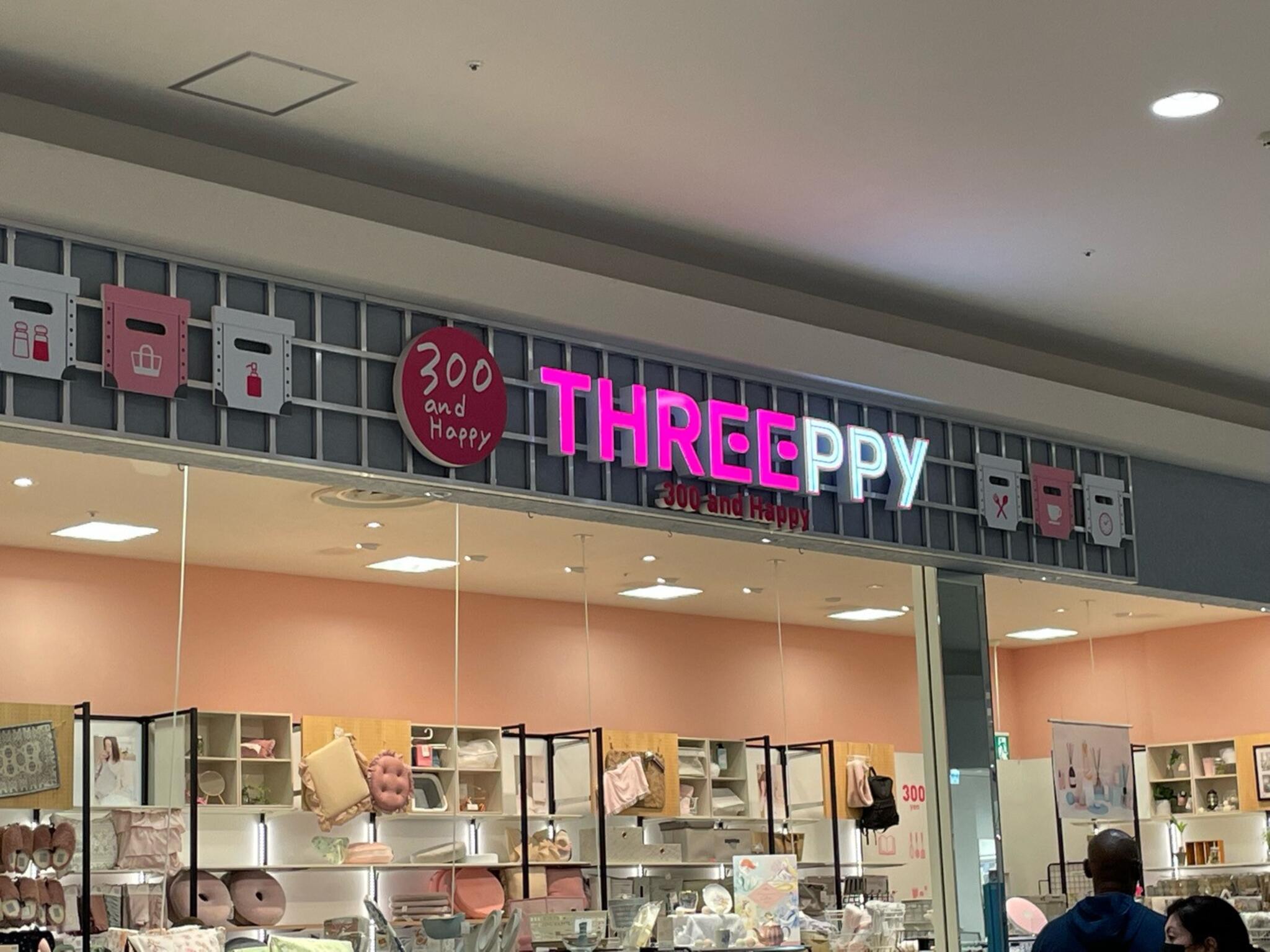 THREEPPYイオンモール日の出店 - 西多摩郡日の出町大字平井/日用雑貨店 | Yahoo!マップ
