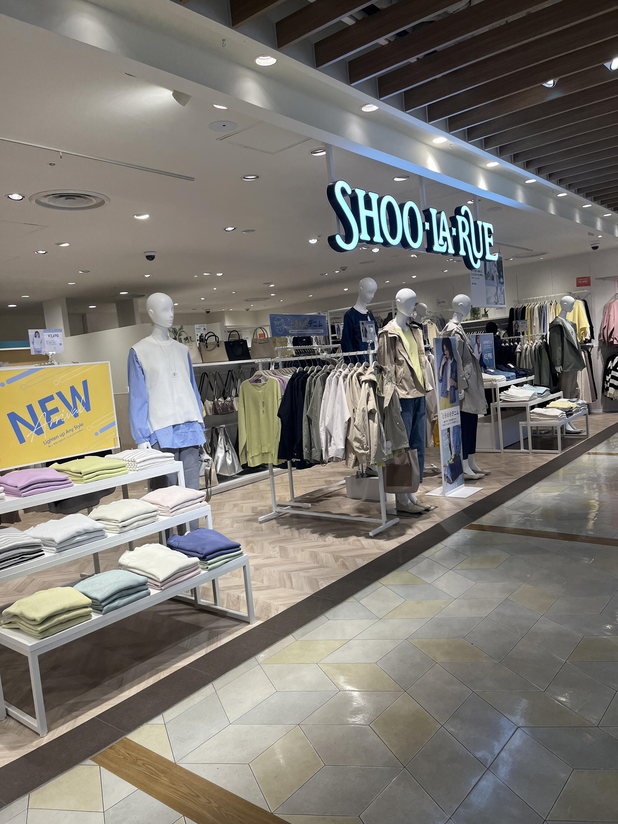 SHOO LA RUE 天王寺ミオ - 大阪市天王寺区悲田院町/衣料品店 | Yahoo!マップ