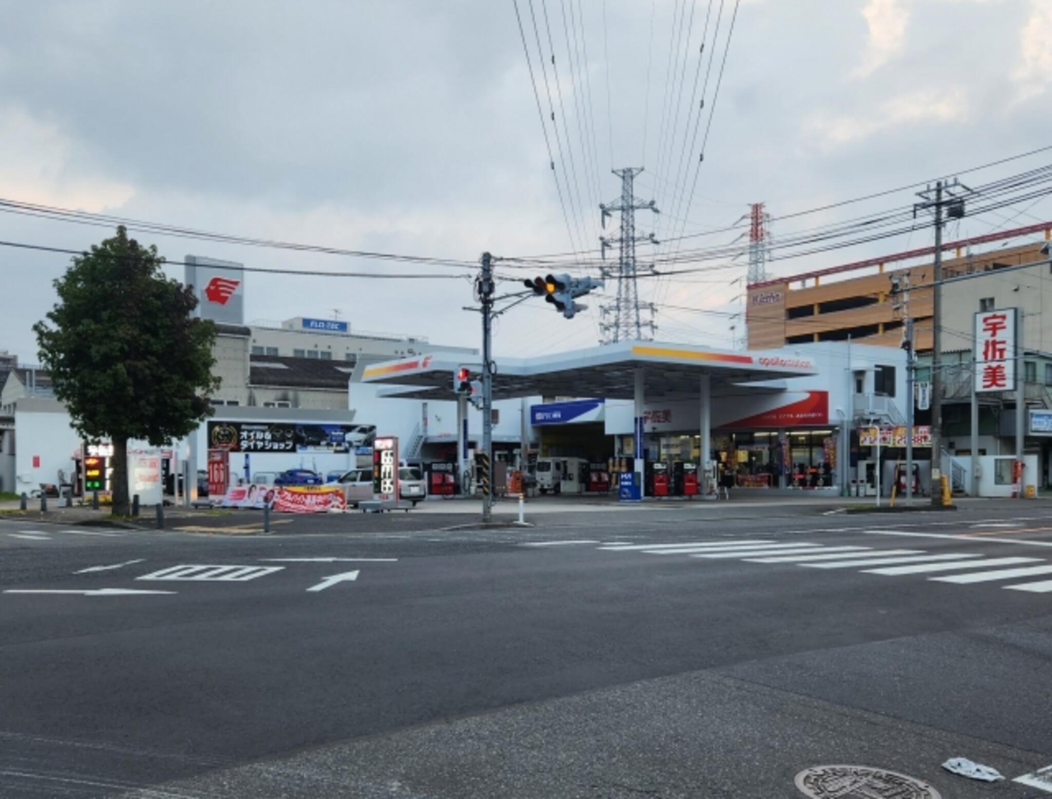 宇佐美 環状2号新横浜SS - 横浜市鶴見区駒岡/ガソリンスタンド | Yahoo!マップ