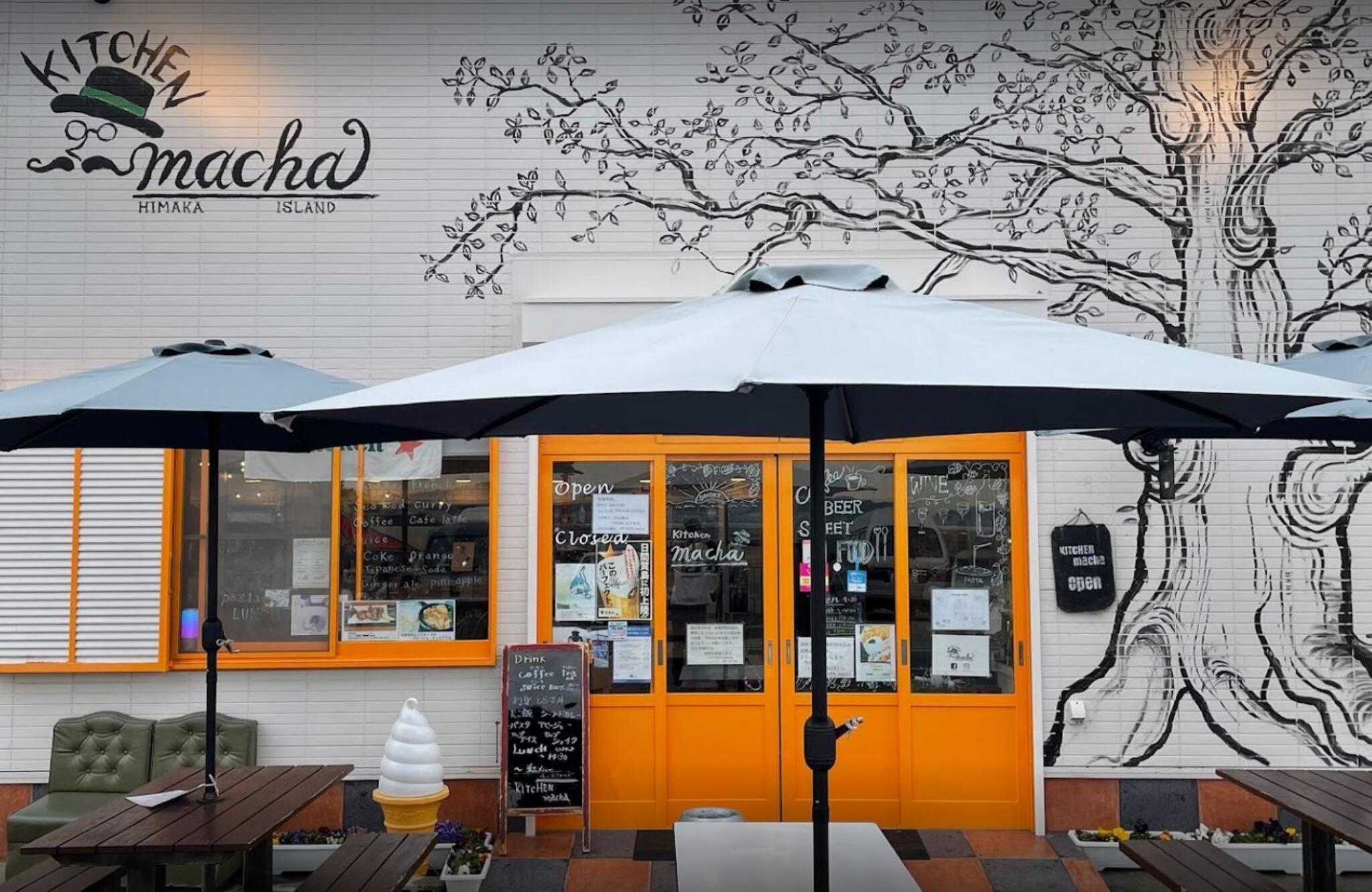 KITCHEN macha - 知多郡南知多町大字日間賀島/イタリア料理店【ネット予約OK】 | Yahoo!マップ