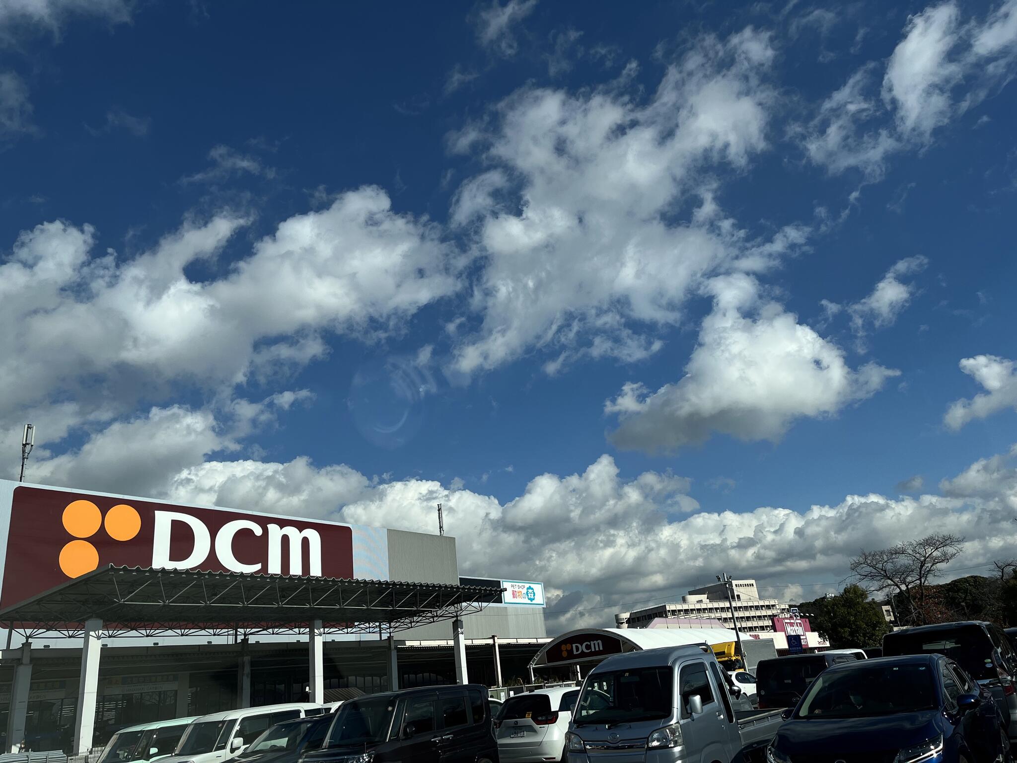 DCM 明石店 - 明石市茶園場町/ホームセンター | Yahoo!マップ