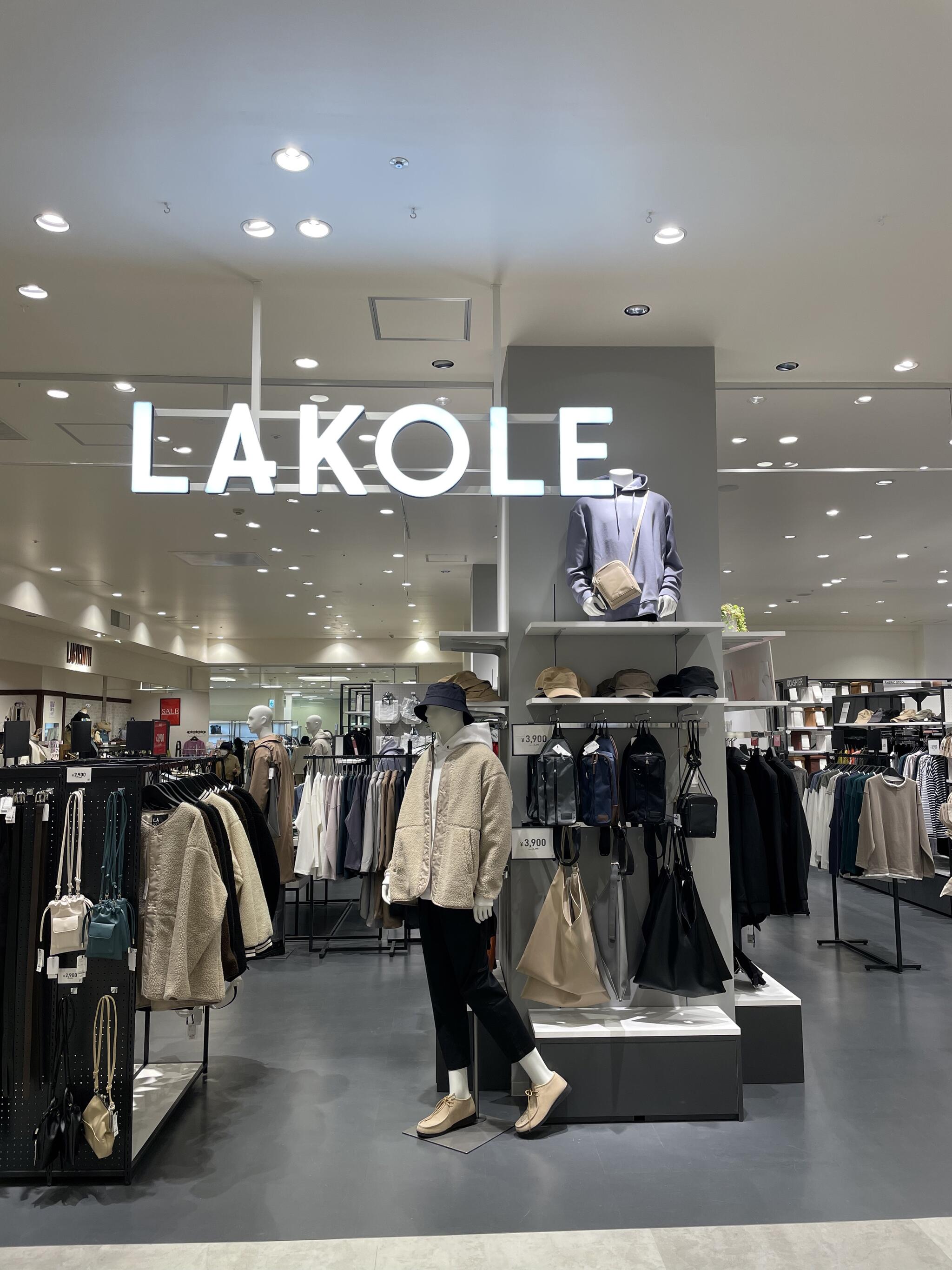 LAKOLE 高槻阪急 - 高槻市白梅町/衣料品店 | Yahoo!マップ