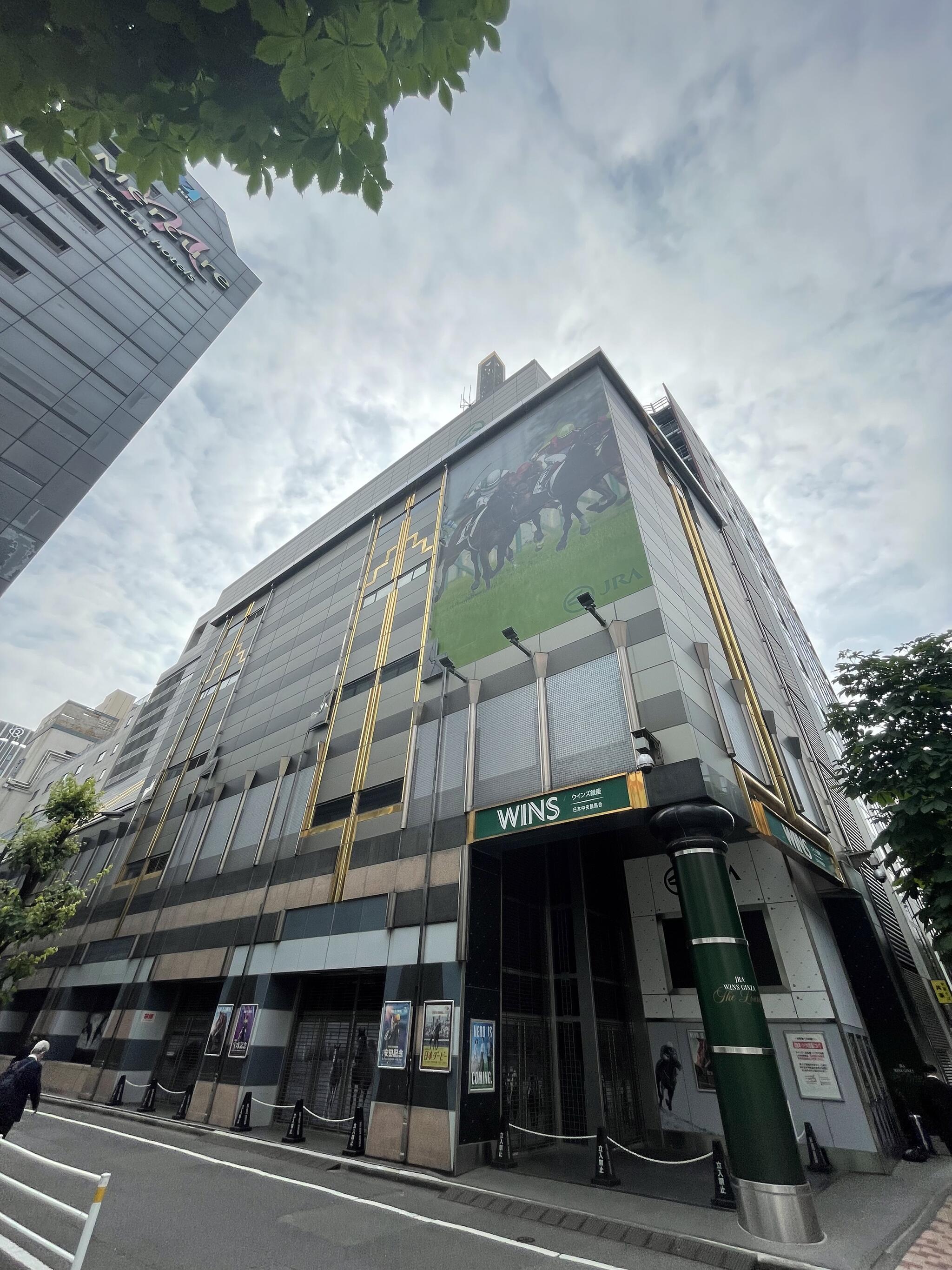 地図 : JRA ウインズ銀座 - 中央区銀座/競馬場 | Yahoo!マップ