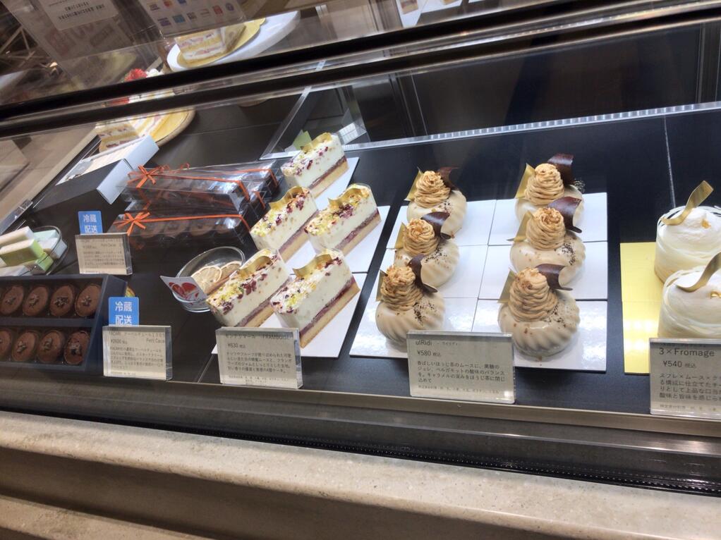 ecute エキュートエディション渋谷 - 渋谷区渋谷/ショッピングセンター・モール | Yahoo!マップ