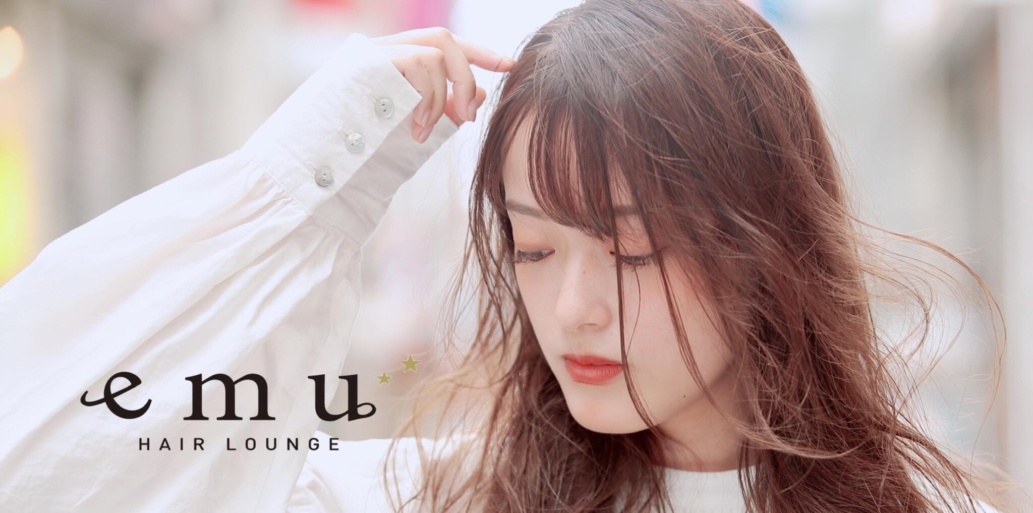 HAIR LOUNGE emu - 北区十条仲原/美容院 | Yahoo!マップ