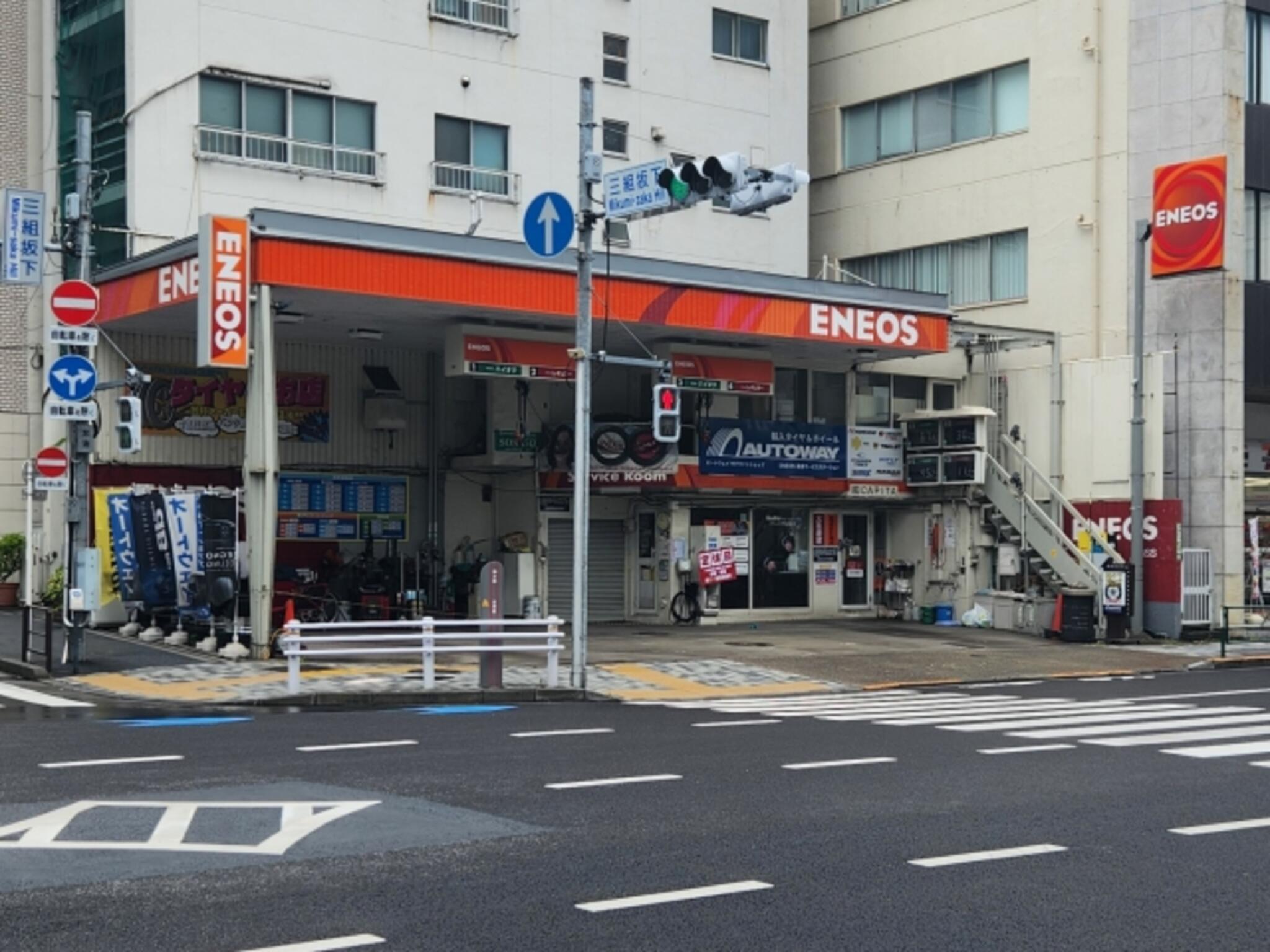 ENEOS 湯島SS 株式会社CAPITA - 文京区湯島/ガソリンスタンド | Yahoo!マップ