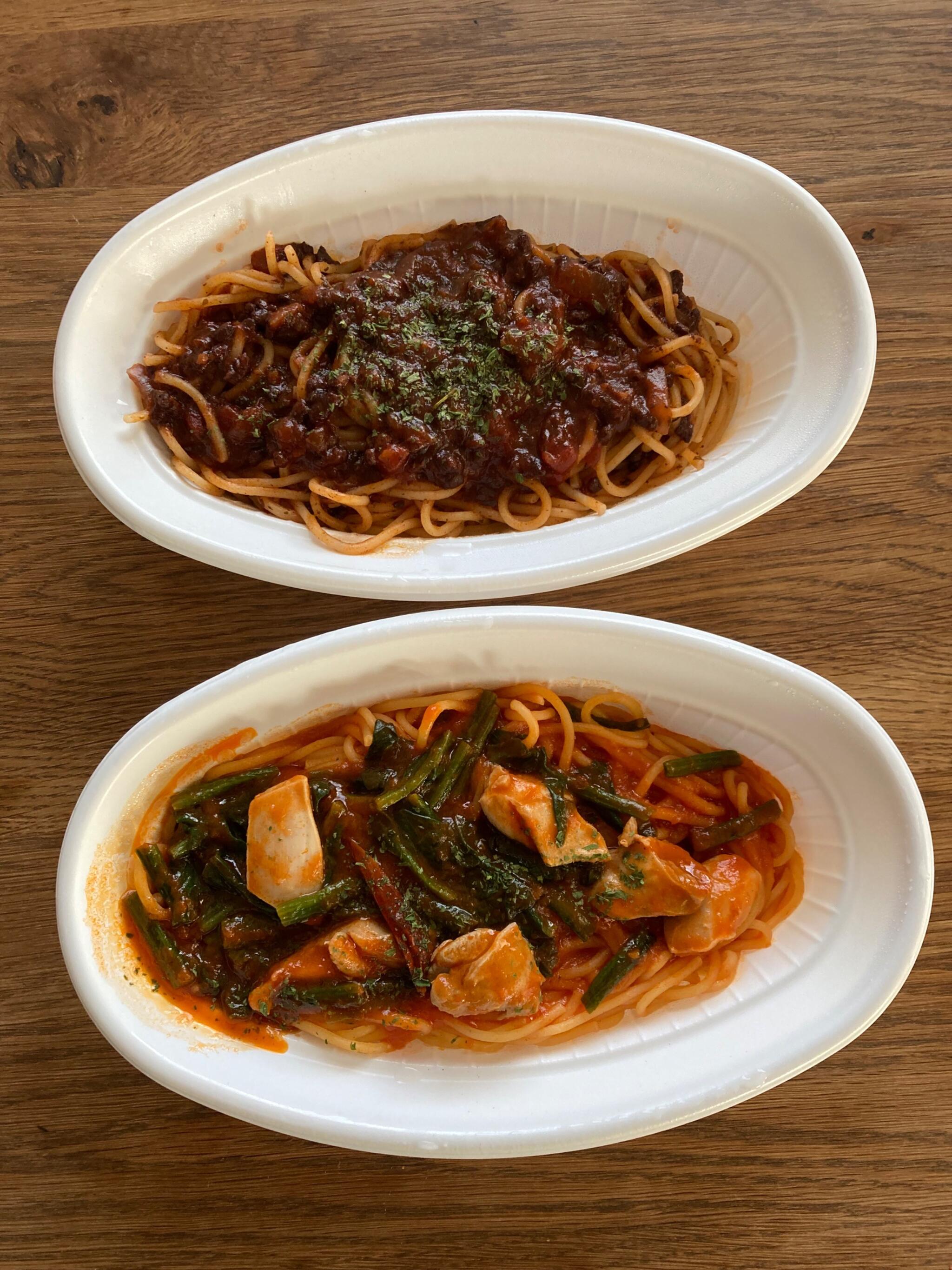 メニュー : Pasteria Passo - 久慈市長内町/パスタ料理店 | Yahoo!マップ