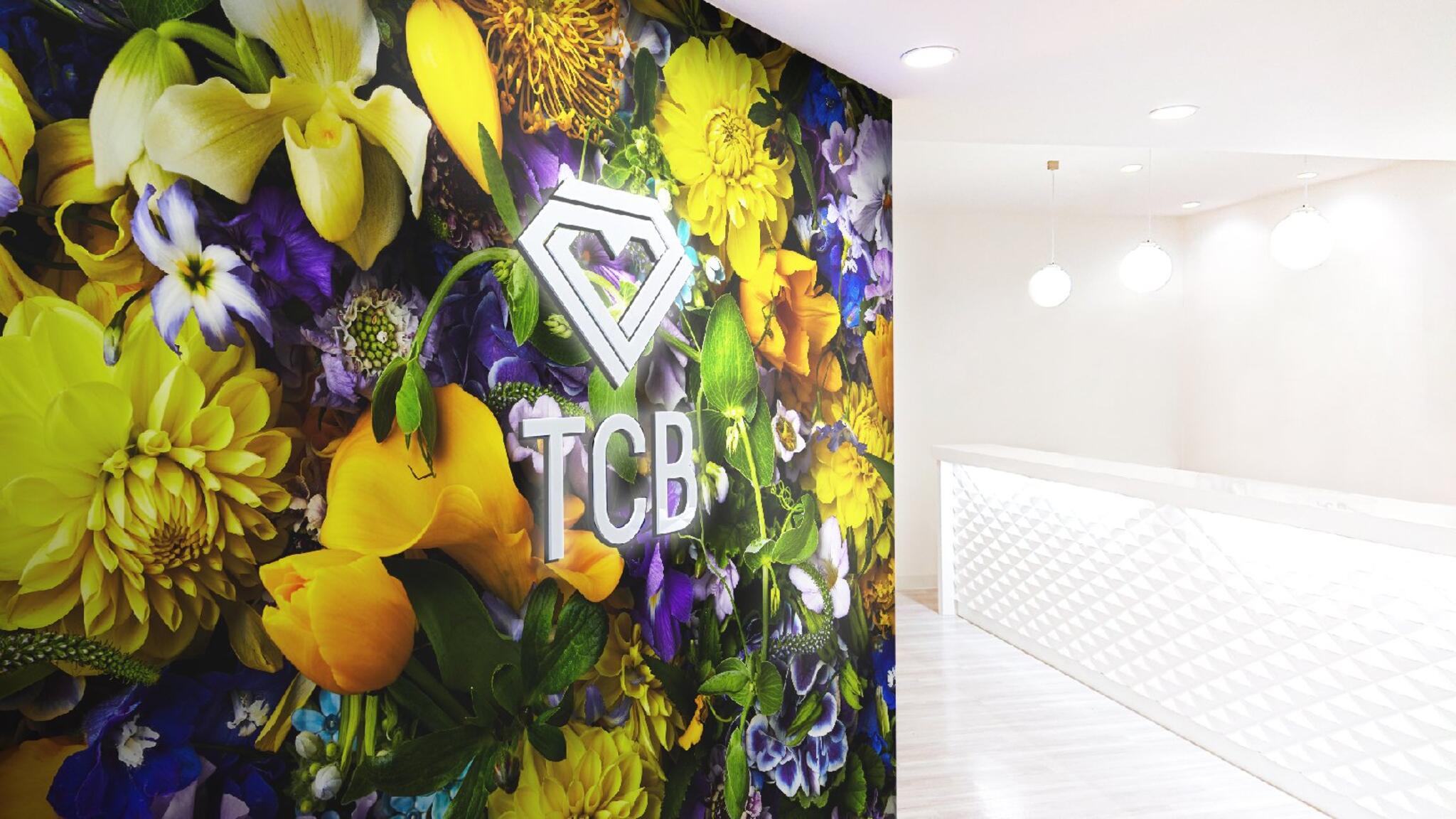 TCB東京中央美容外科 横浜院 - 横浜市西区北幸/美容外科【ネット予約OK】 | Yahoo!マップ