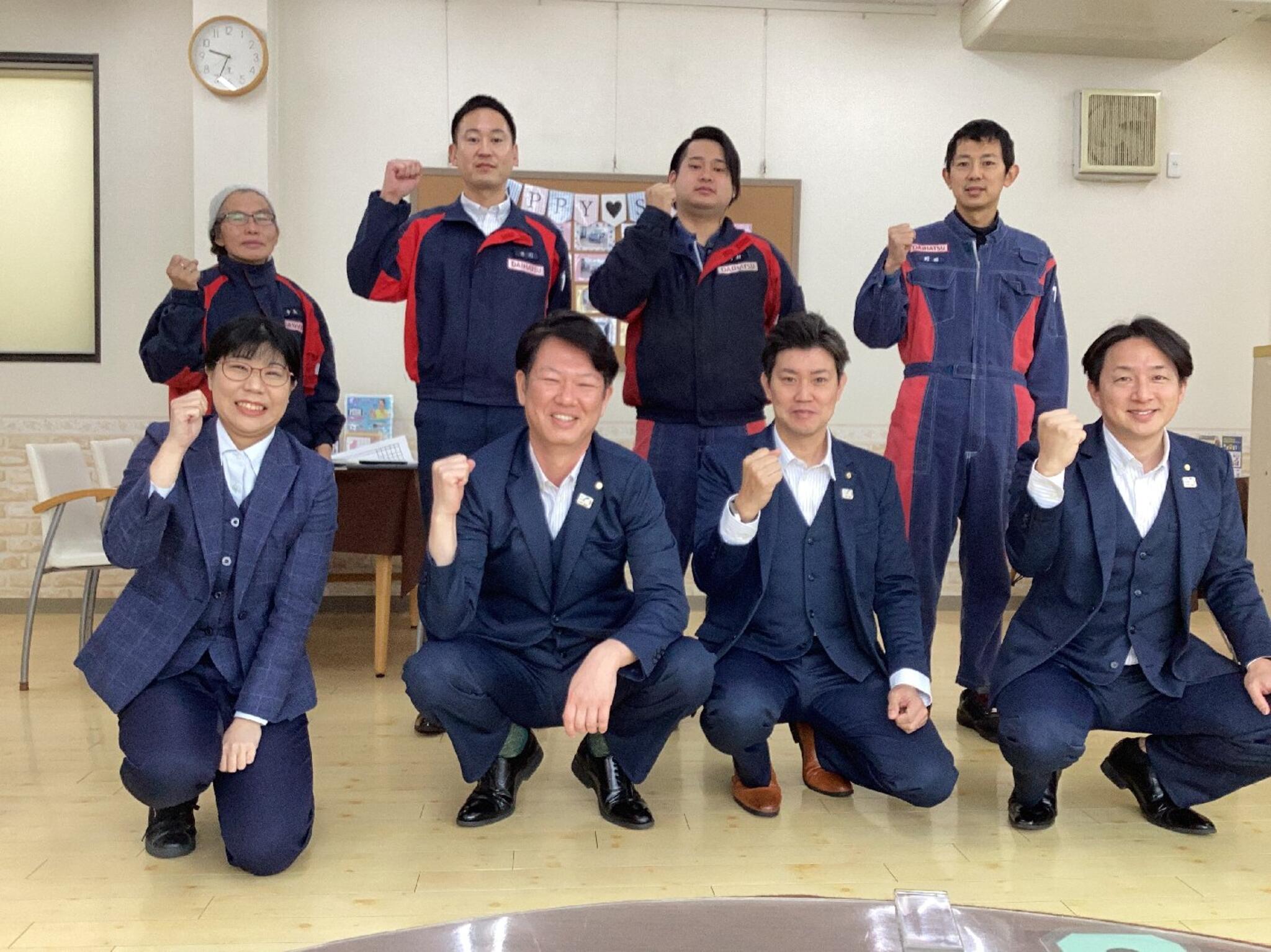 滋賀ダイハツ販売（株）U-Carハッピー栗東店 - 栗東市高野/自動車販売店 | Yahoo!マップ