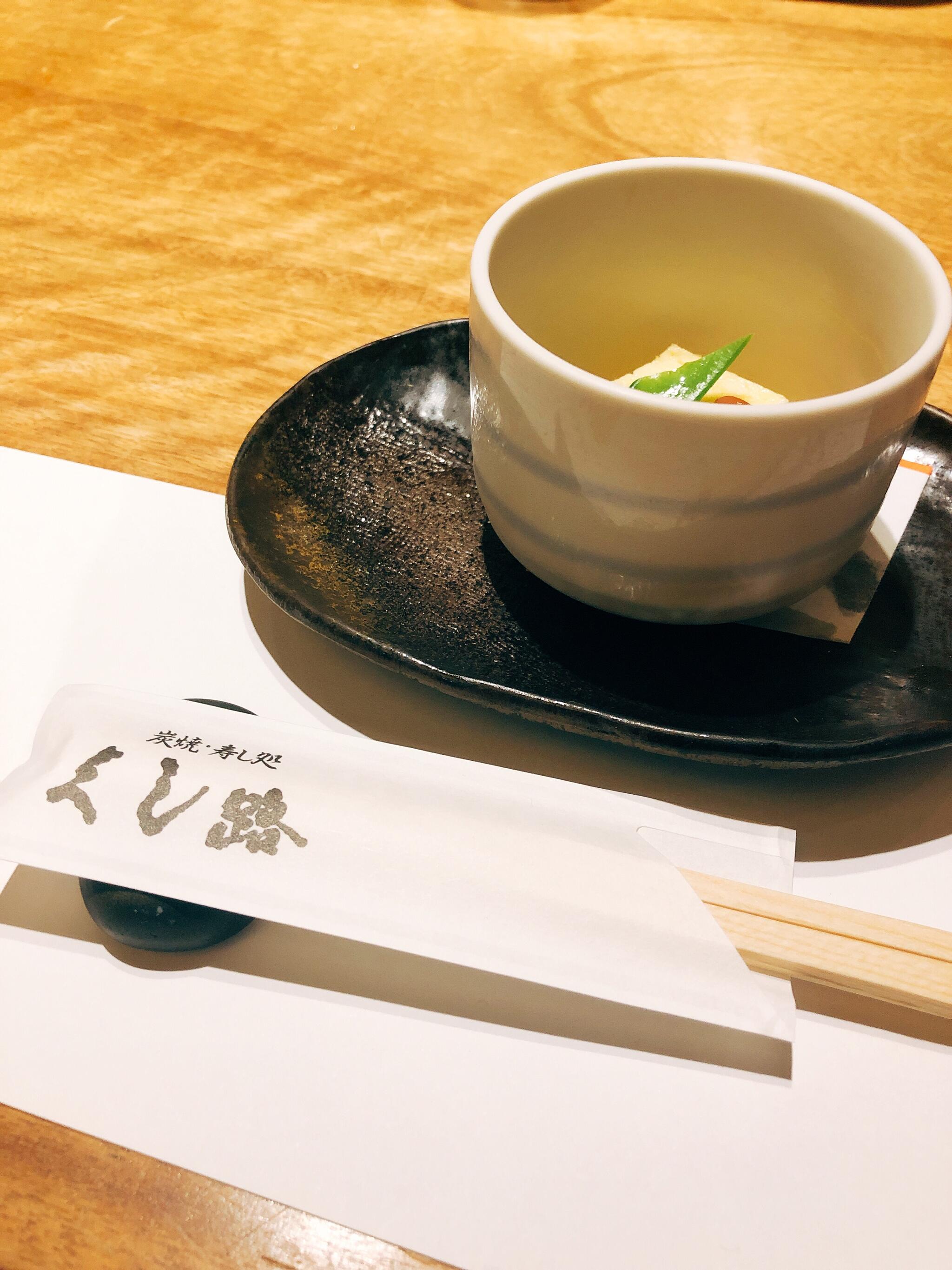 メニュー : 炭焼・寿し処 くし路 KITTE 丸の内店 - 千代田区丸の内/シーフード・海鮮料理店 | Yahoo!マップ