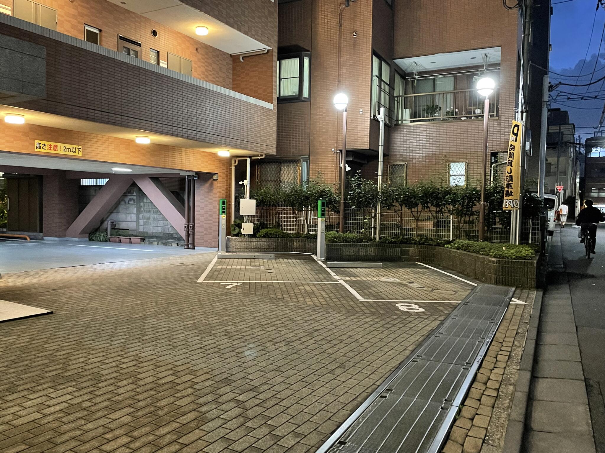 クチコミ : フローラSTパーキング - 豊島区西池袋/駐車場 | Yahoo!マップ