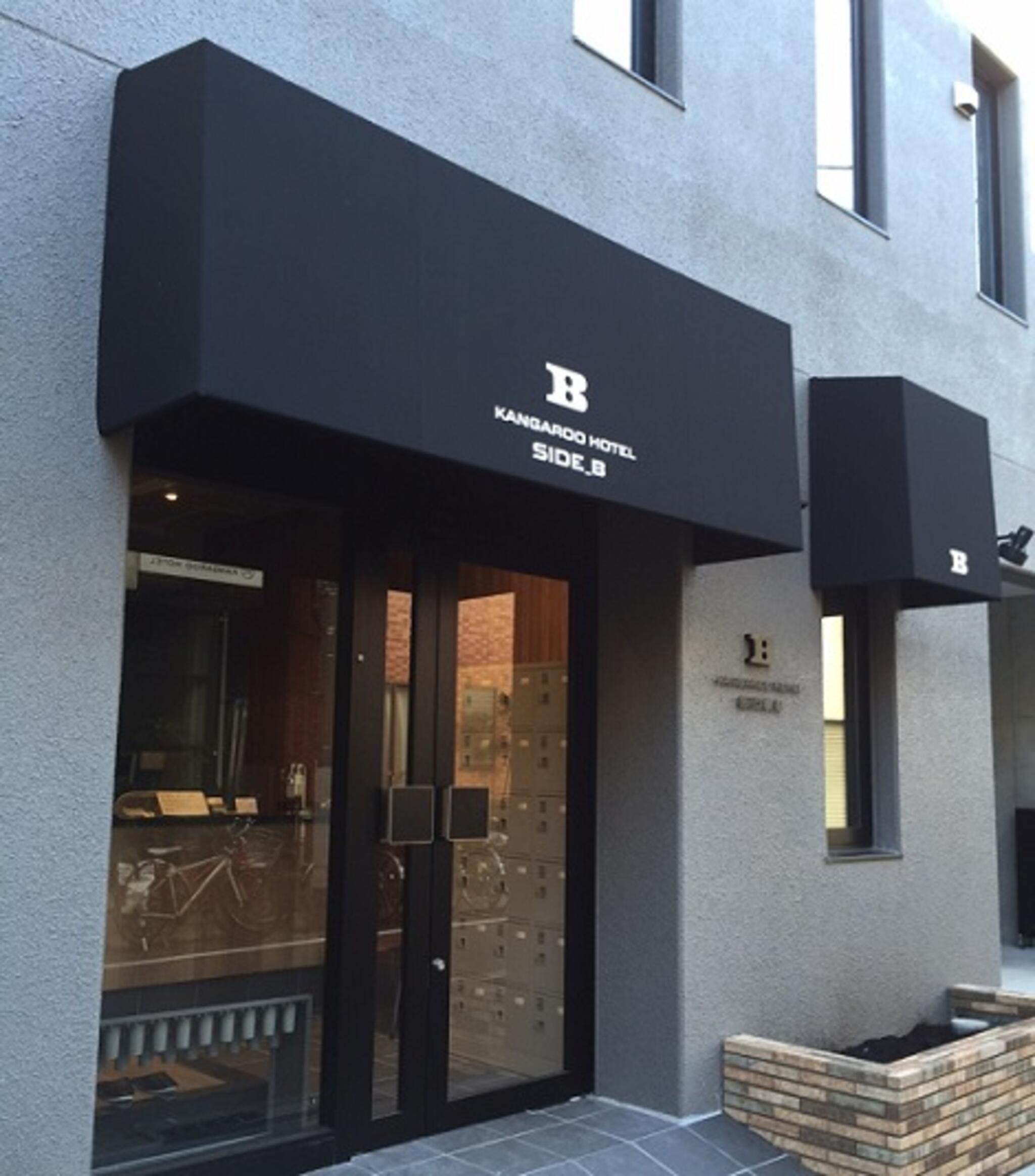 カンガルーホテルSIDE_B - 台東区日本堤/宿泊施設 | Yahoo!マップ