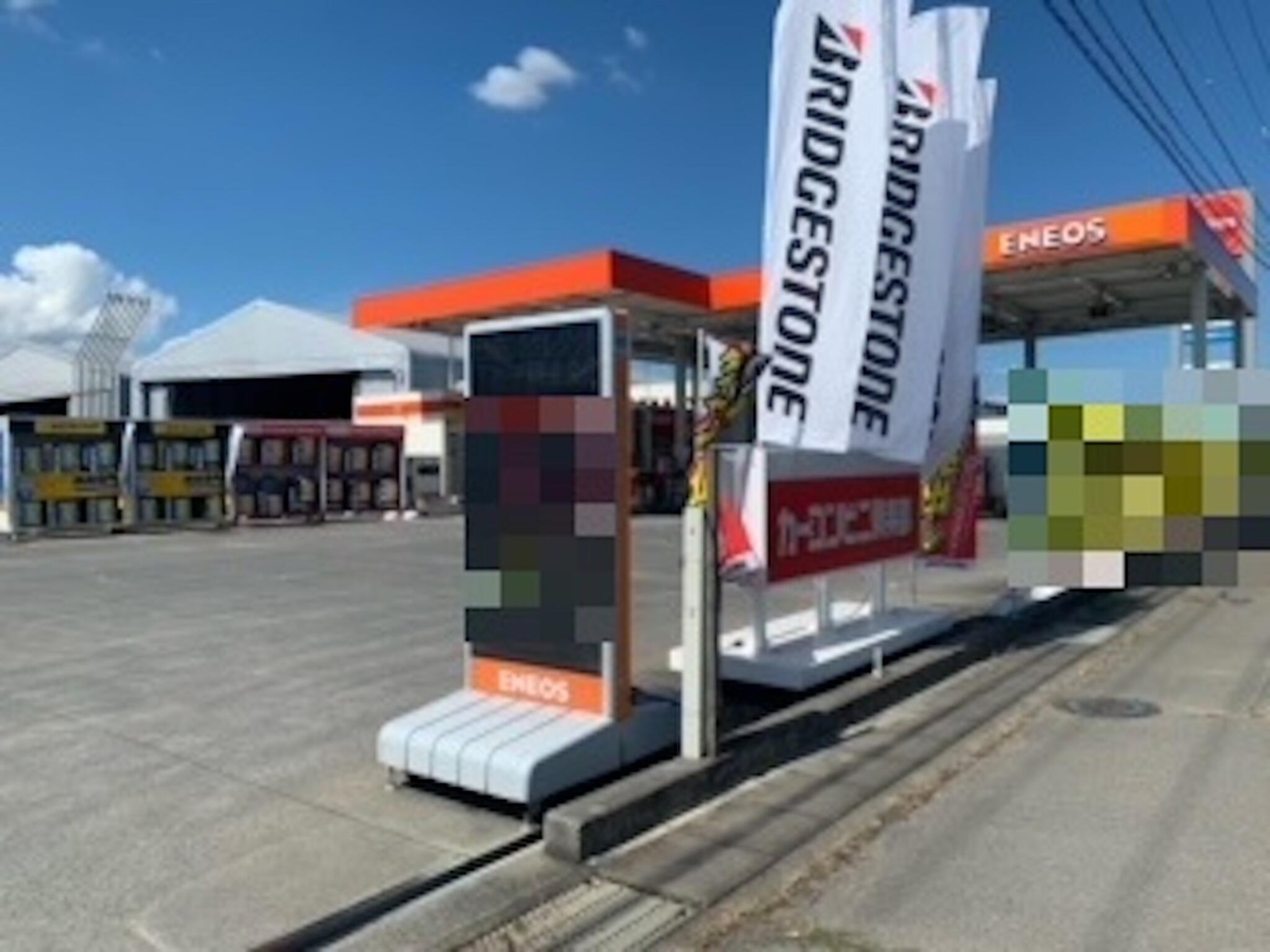 ENEOSウイング 長野TS - 長野市大字村山/ガソリンスタンド | Yahoo!マップ