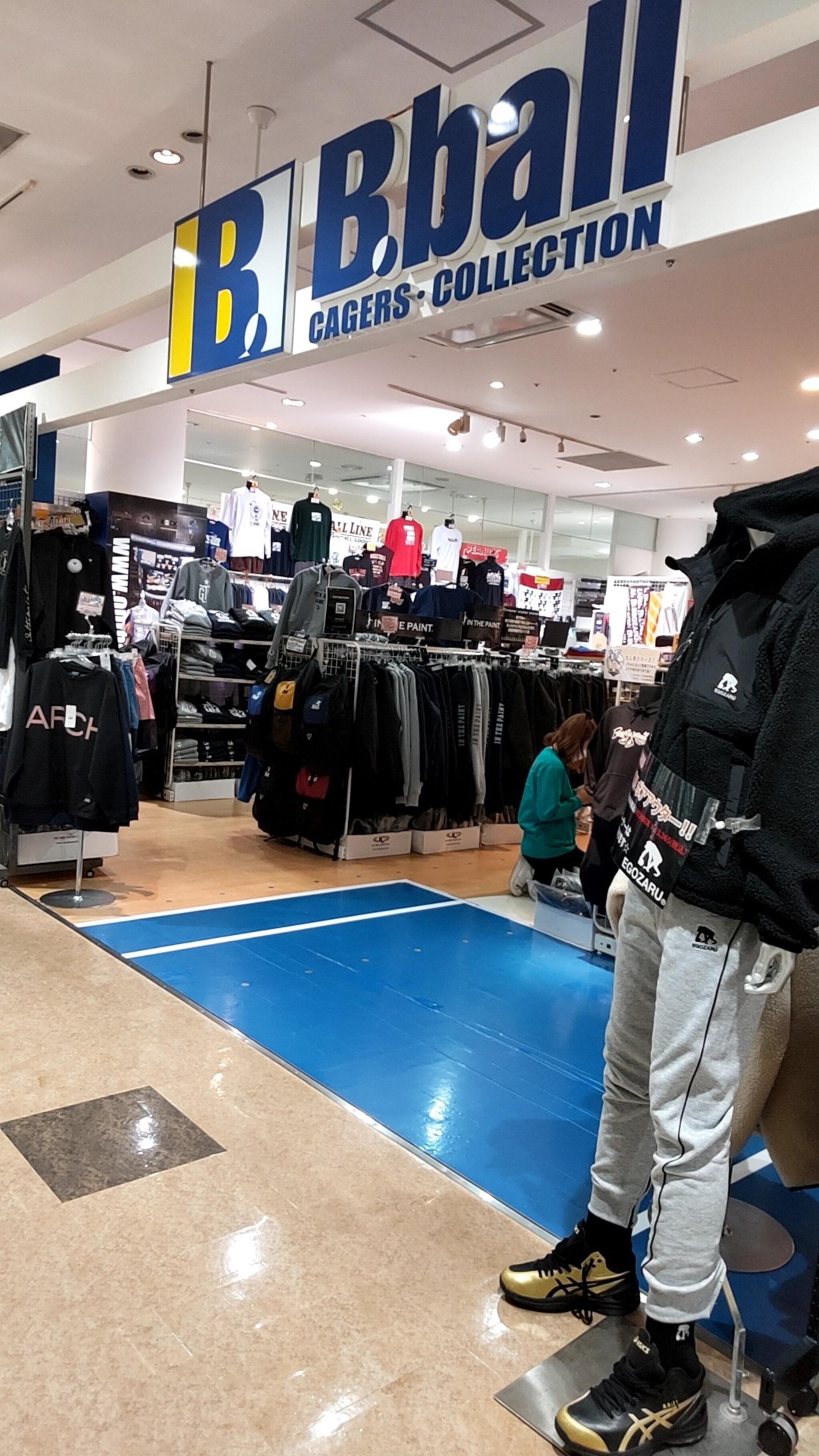 B.ball 大阪あべの店 - 大阪市阿倍野区松崎町/スポーツ用品店 | Yahoo!マップ