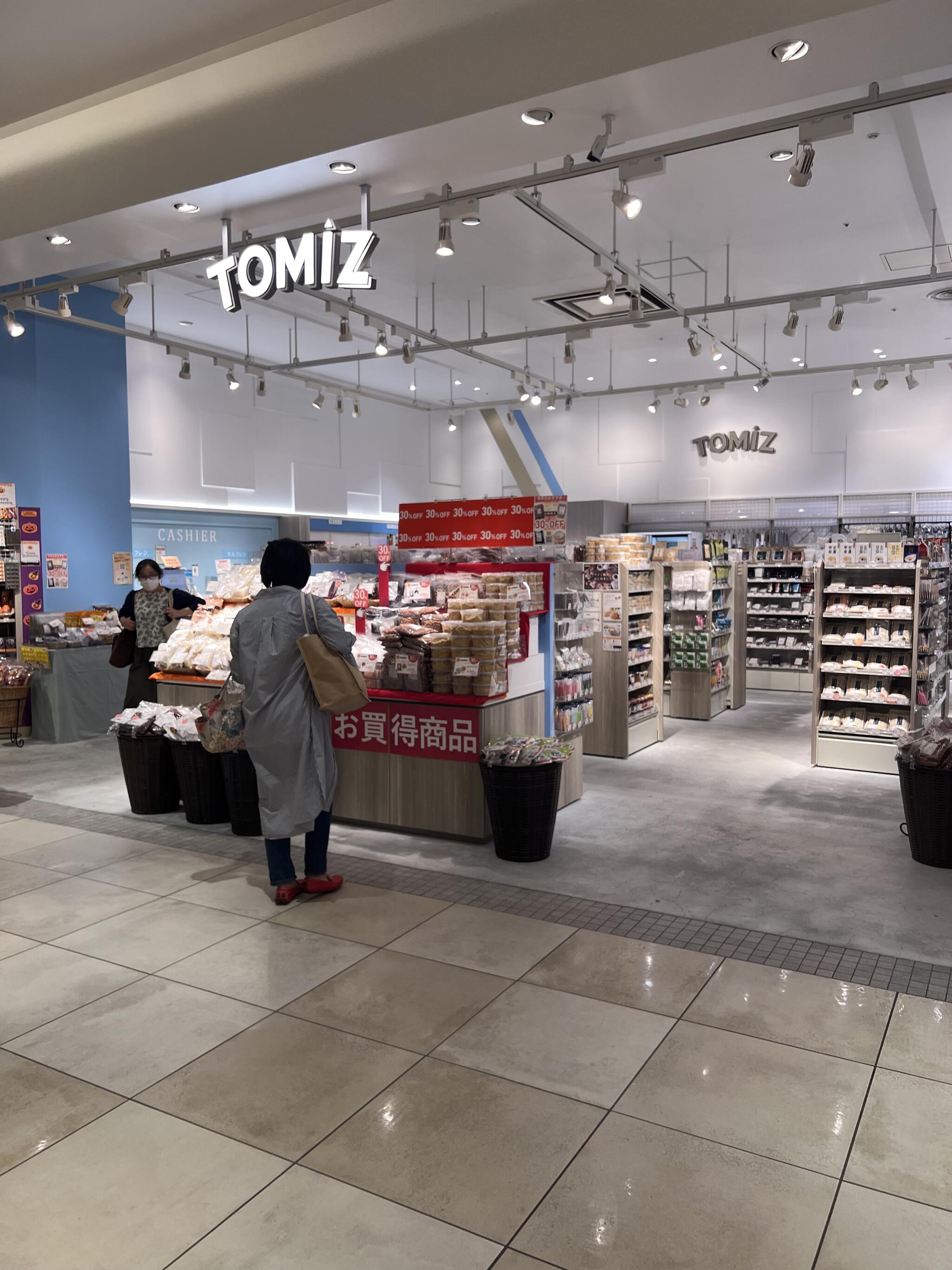 TOMIZグランツリー武蔵小杉 - 川崎市中原区新丸子東/食料品店 | Yahoo!マップ