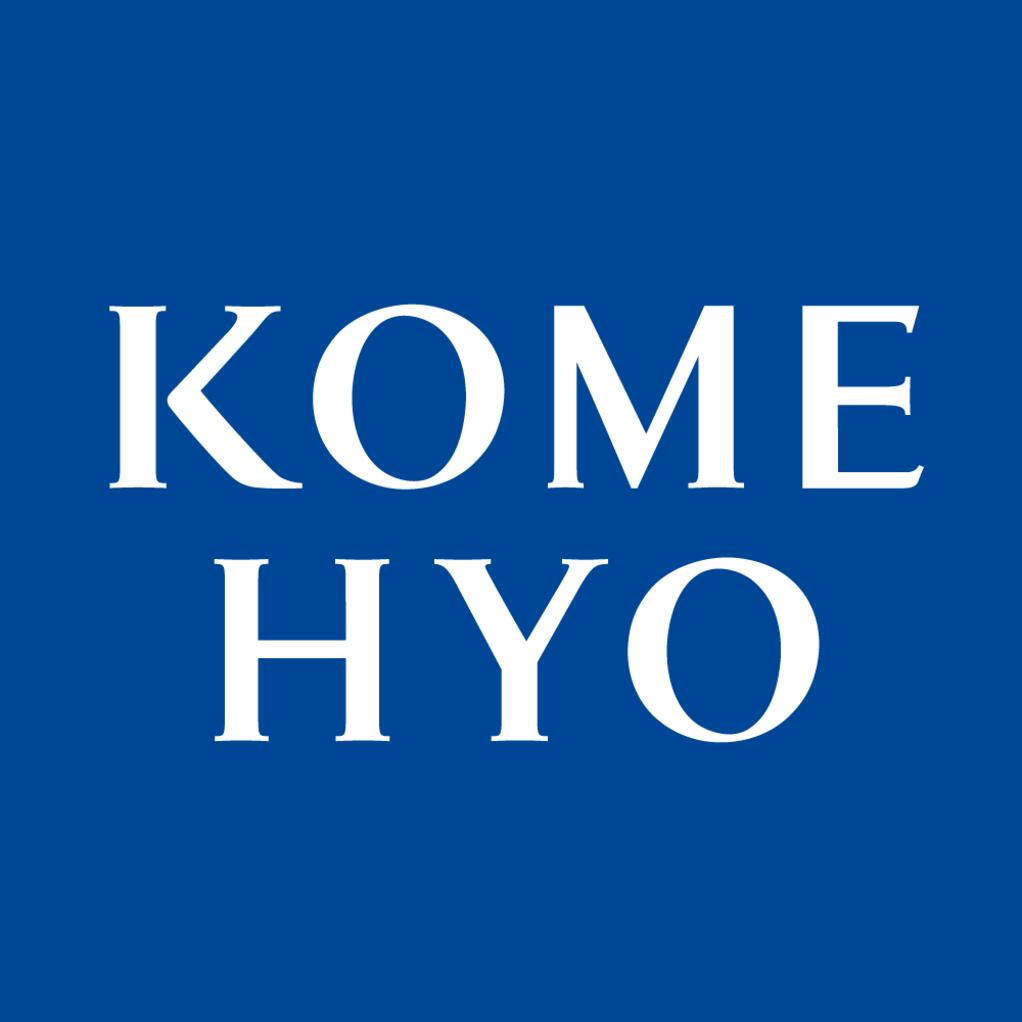 KOMEHYO (コメ兵)梅田店 - 大阪市北区芝田/ブランド品買取店【ネット予約OK】 | Yahoo!マップ