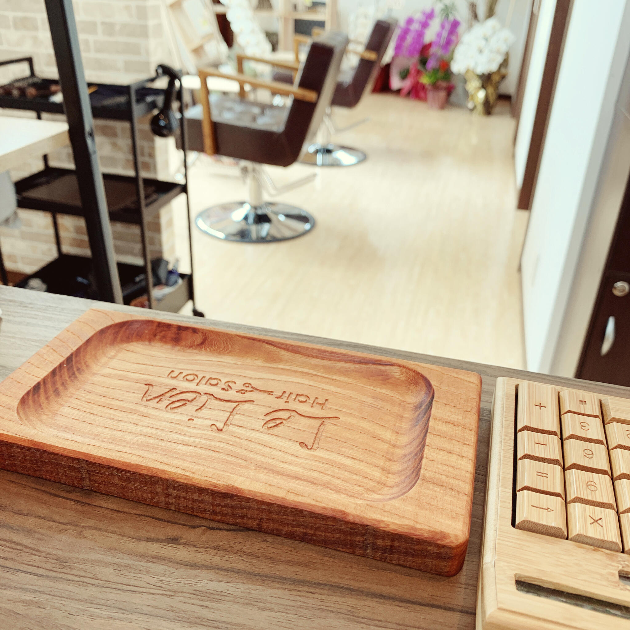 Le Lien - 神栖市筒井/美容院 | Yahoo!マップ