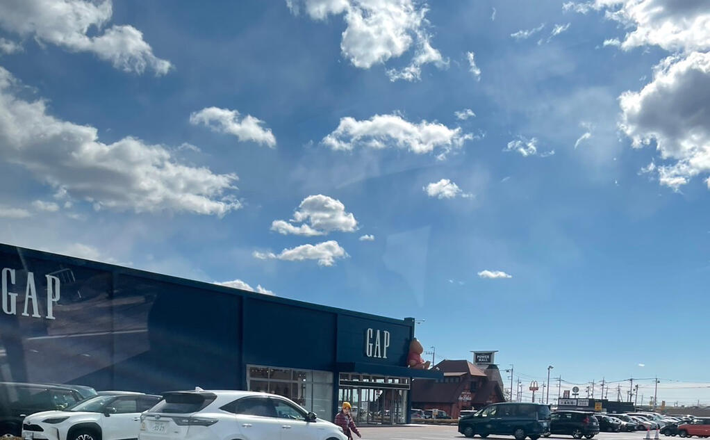 GAP Outlet パワーモール前橋南 - 前橋市新堀町/衣料品店 | Yahoo!マップ
