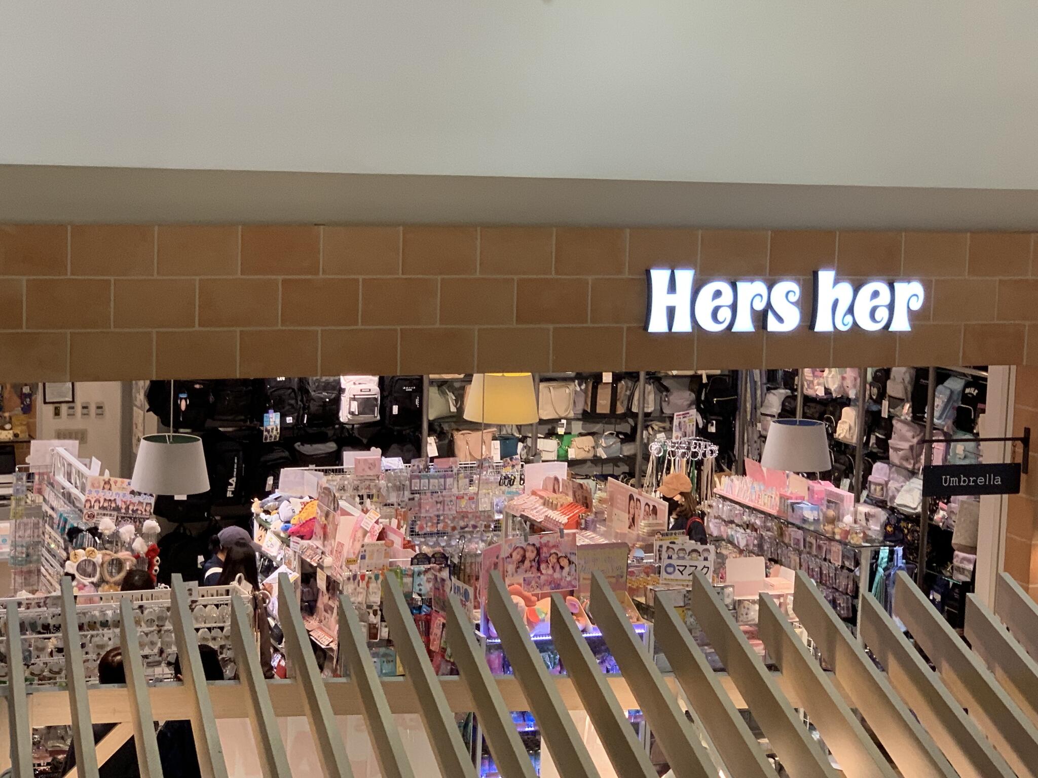 ACT-1 Hers her みらい長崎ココウォーク店 - 長崎市茂里町/雑貨店 | Yahoo!マップ