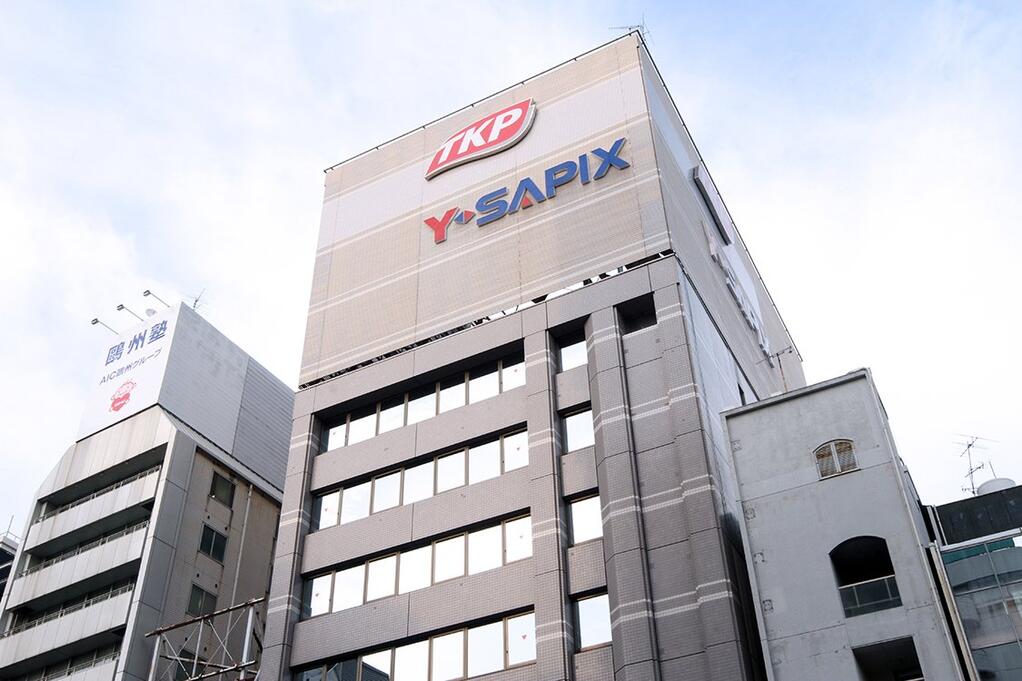 TKPガーデンシティPREMIUM広島駅前 - 広島市南区大須賀町/貸会議室 | Yahoo!マップ