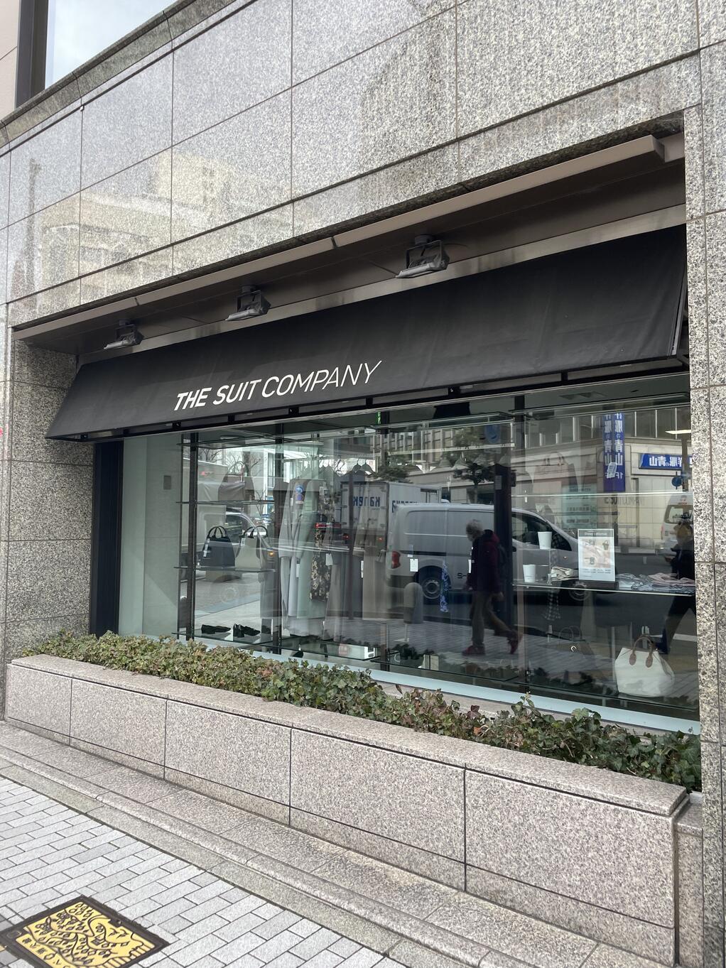 THE SUIT COMPANY SUIT SQUARE 神戸三宮店 - 神戸市中央区京町/衣料品店 | Yahoo!マップ