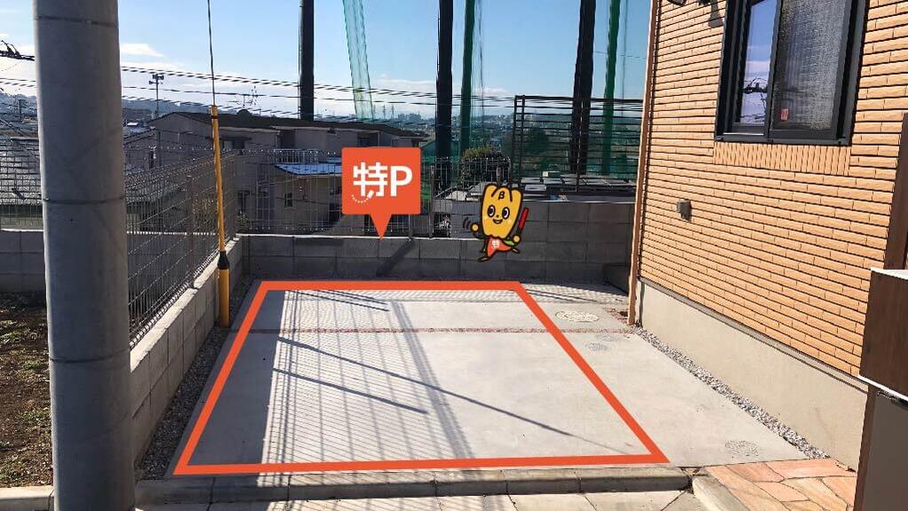 特P 飛田給2-10-149駐車場 - 調布市飛田給/駐車場 | Yahoo!マップ