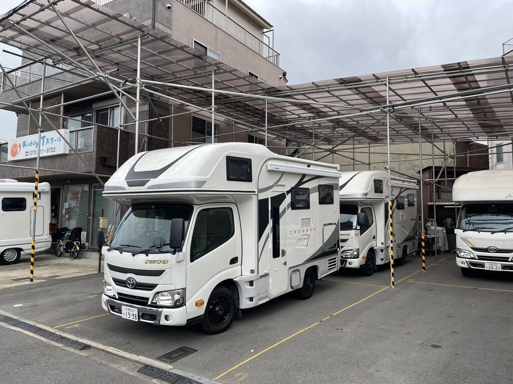 RVパーク 京都中央 - 京都市右京区西院太田町/キャンプ場【ネット予約OK】 | Yahoo!マップ