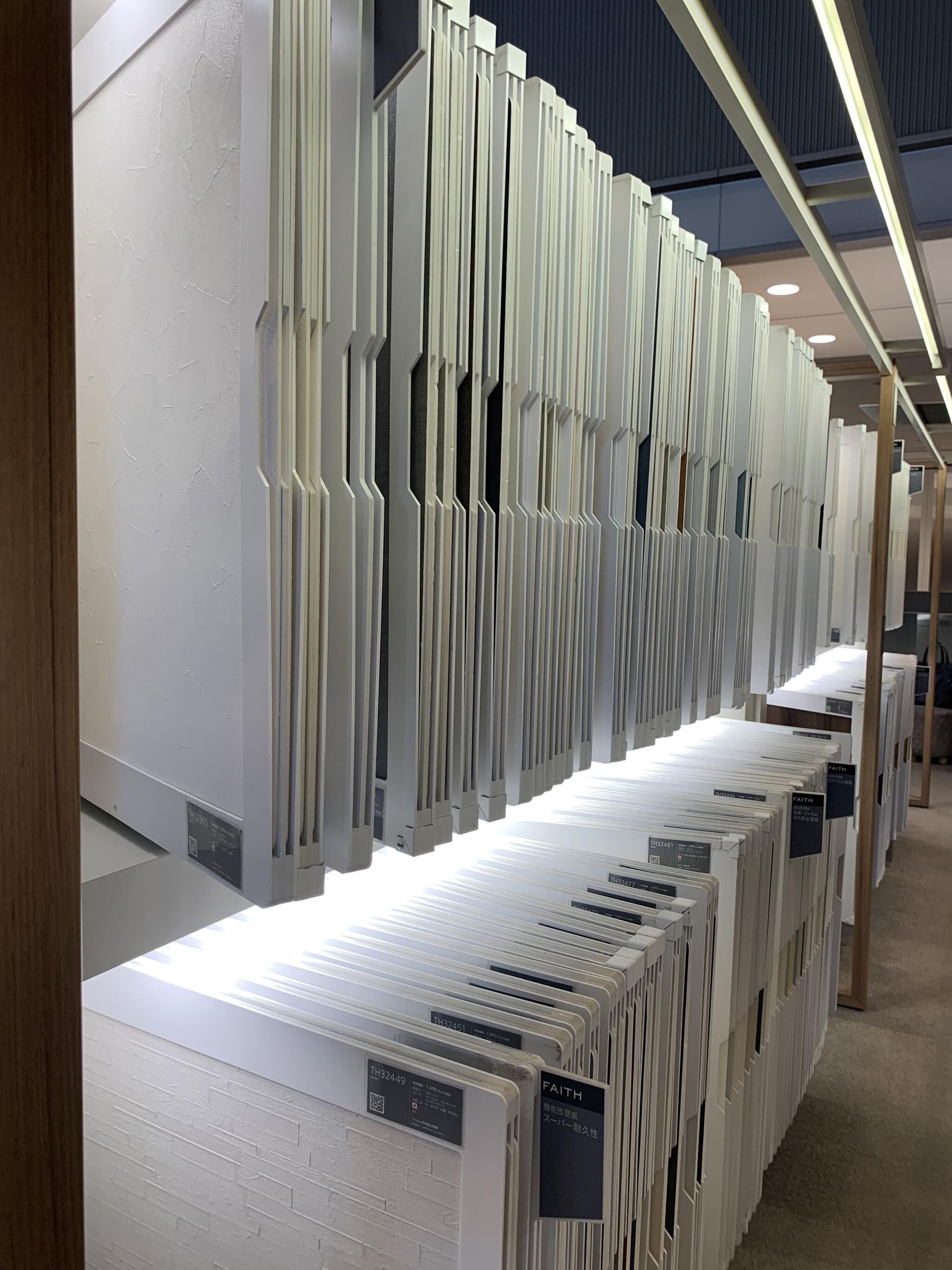 写真 : YKK AP 体感ショールーム - 港区港南/インテリア用品店 | Yahoo!マップ