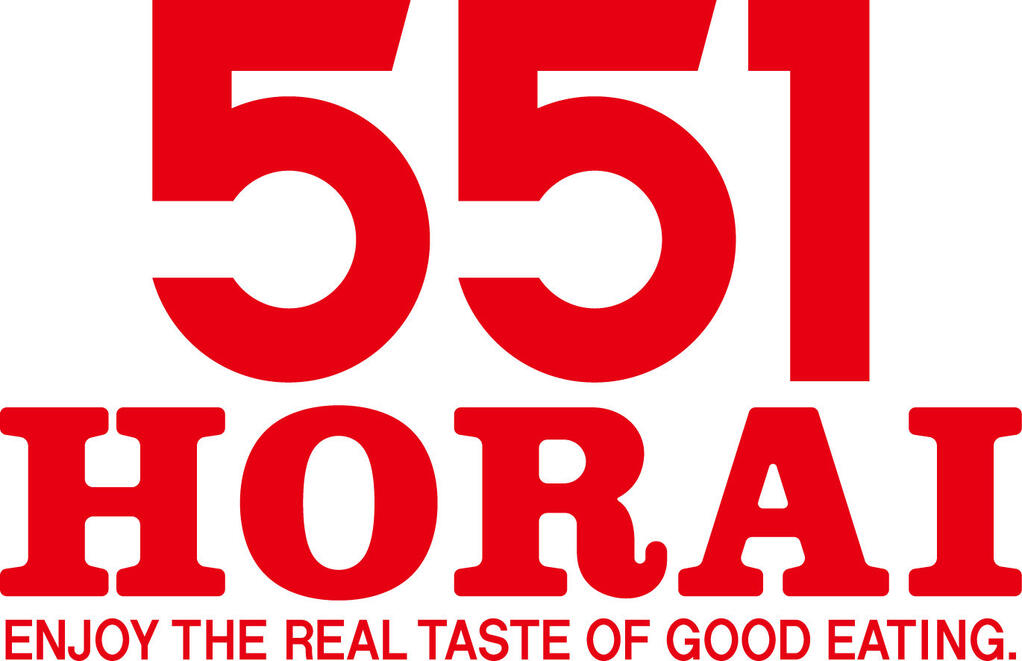 551蓬莱 JR大阪駅中央口店 - 大阪市北区梅田/肉まん専門店 | Yahoo!マップ