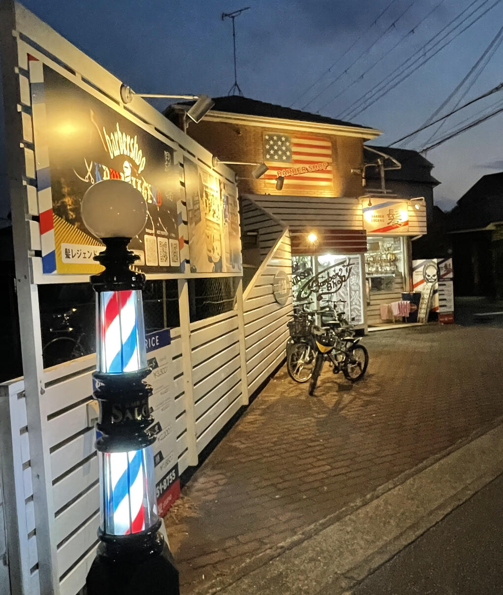 BARBER髪LEGEND 髪レジェンド - 加古川市平岡町二俣/美容院 | Yahoo!マップ