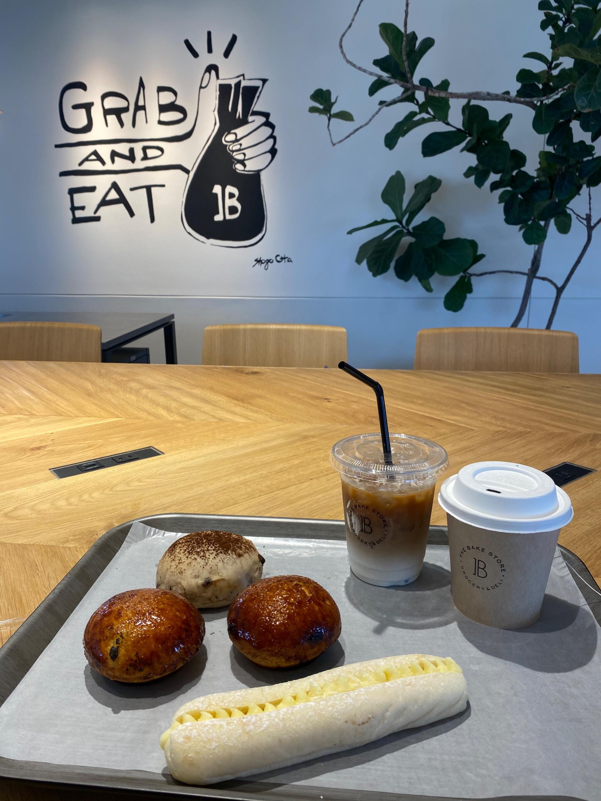 メニュー : THE BAKE STORE - 羽曳野市伊賀/サンドイッチ店 | Yahoo!マップ