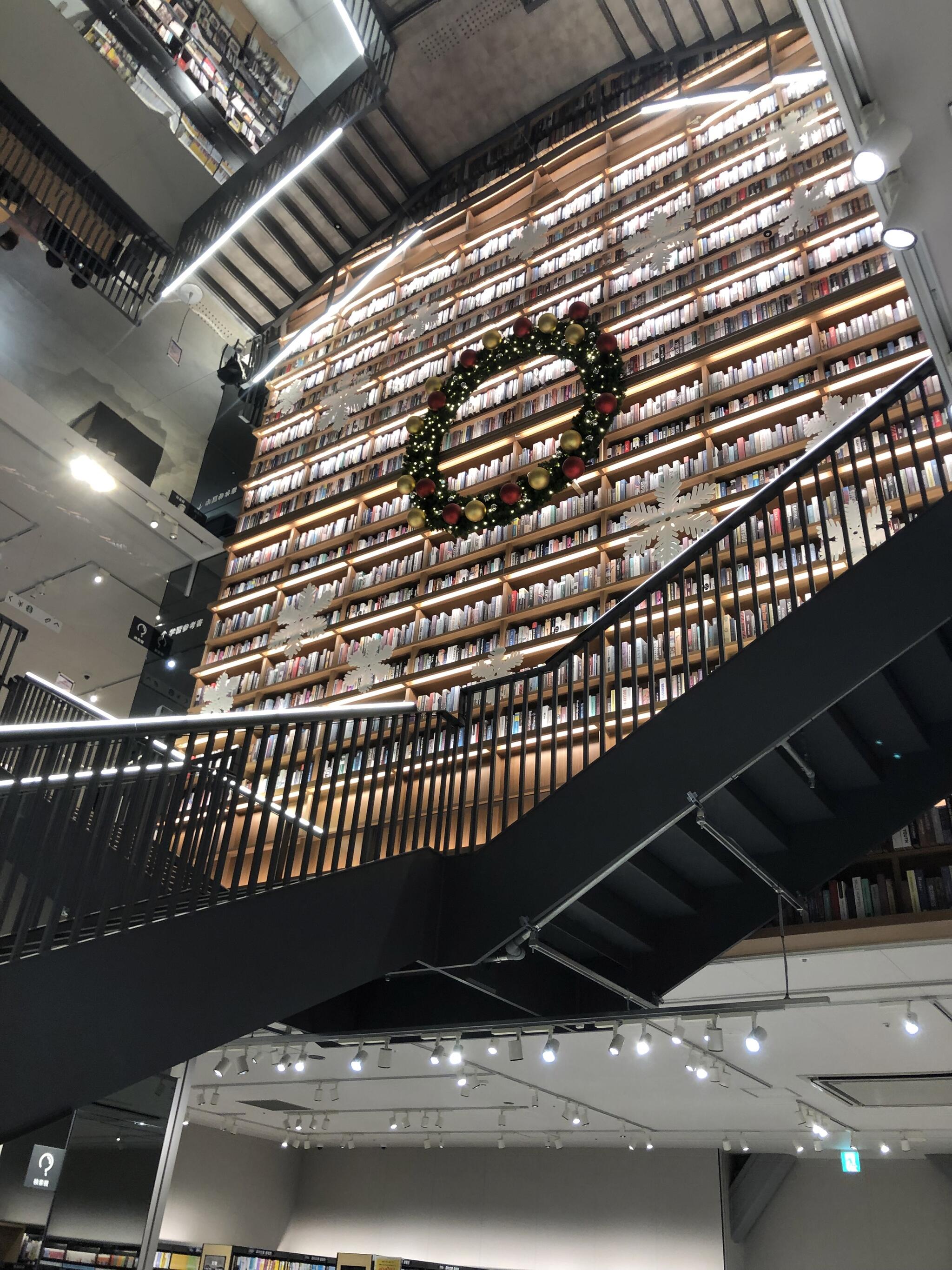 TSUTAYA BOOKSTORE 則武新町 - 名古屋市西区則武新町/書店 | Yahoo!マップ