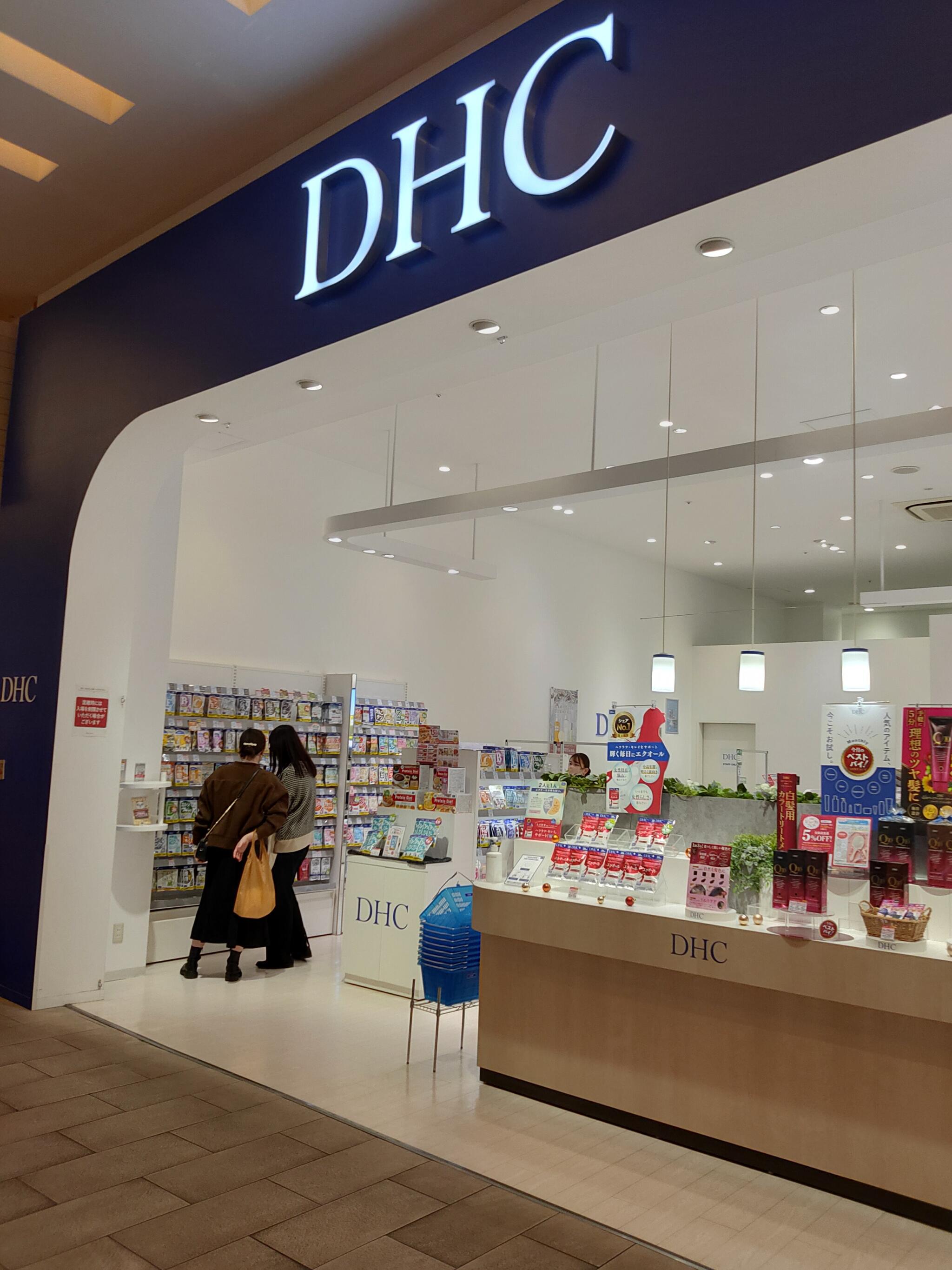 モレラ岐阜 DHC直営店 - 本巣市三橋/ | Yahoo!マップ