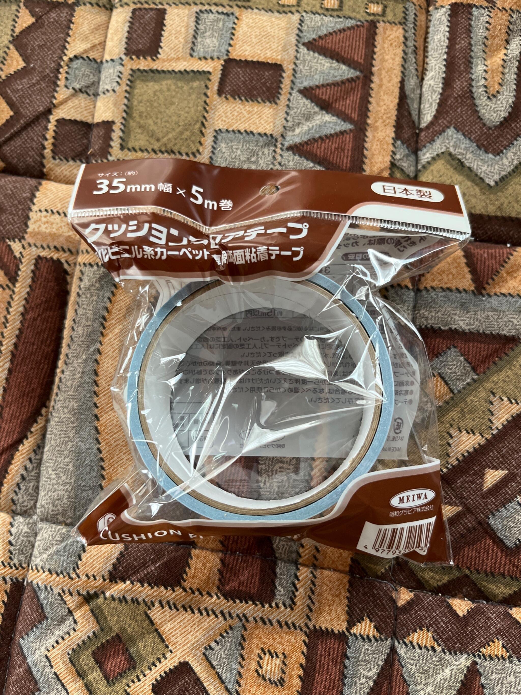 DCM 21名古屋城北店 - 名古屋市北区浪打町/ホームセンター | Yahoo!マップ