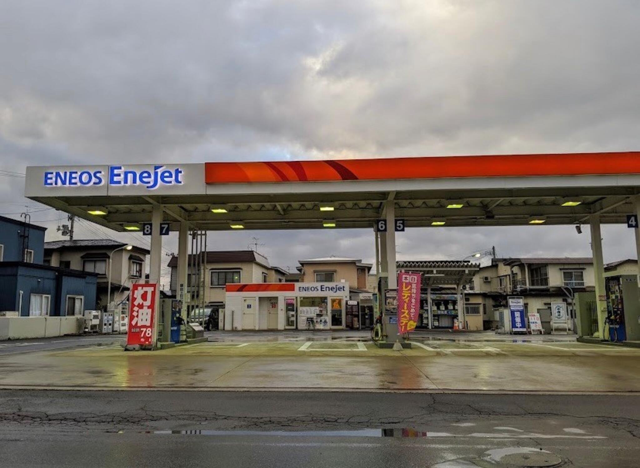 ENEOS EneJet南大町SS 株式会社角弘 - 弘前市大字南大町/ガソリンスタンド | Yahoo!マップ