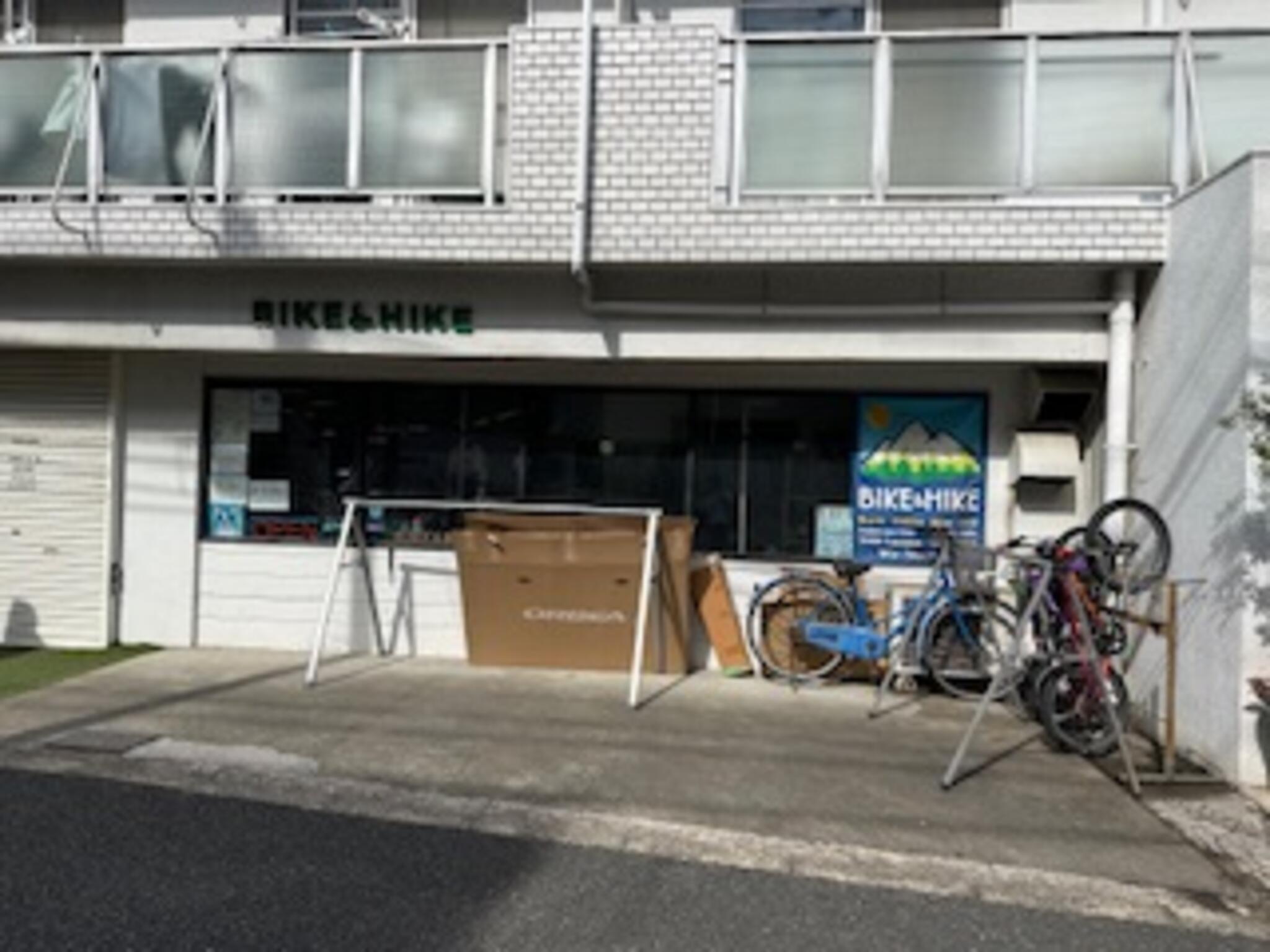BIKE&HIKE - 世田谷区深沢/自転車店 | Yahoo!マップ