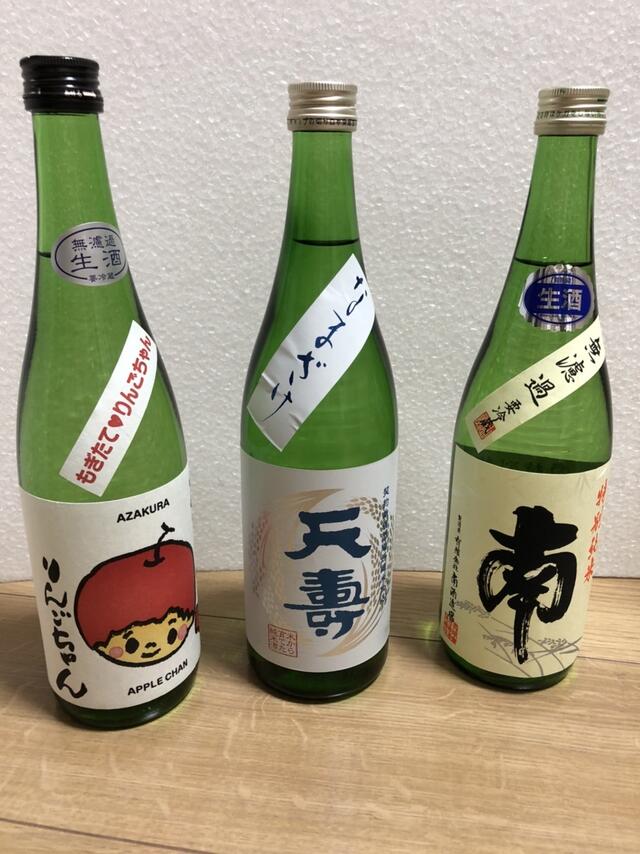 酒の勝鬨 - 中央区築地/酒店 | Yahoo!マップ