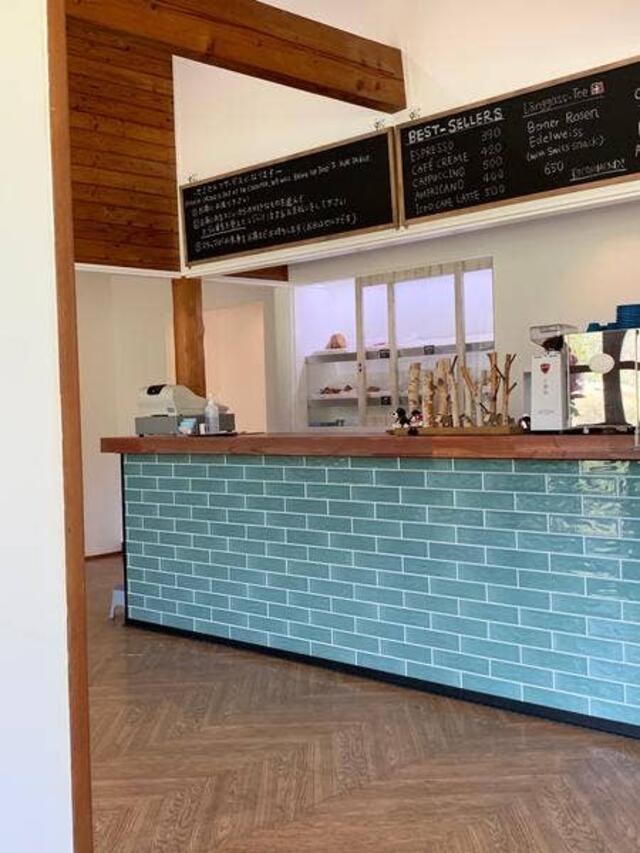 写真 : Wanderweg - 吾妻郡嬬恋村大字今井/カフェ・喫茶 | Yahoo!マップ