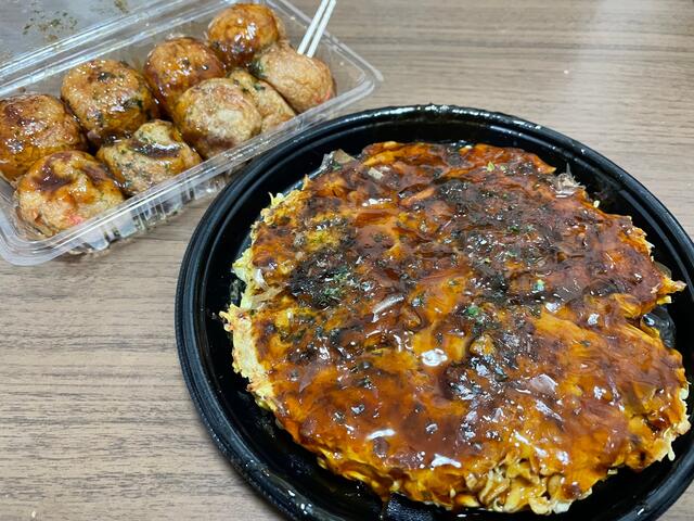 じゃんぼ總本店 ジャンボ酒場 東三国店 - 大阪市淀川区東三国/飲食店 | Yahoo!マップ